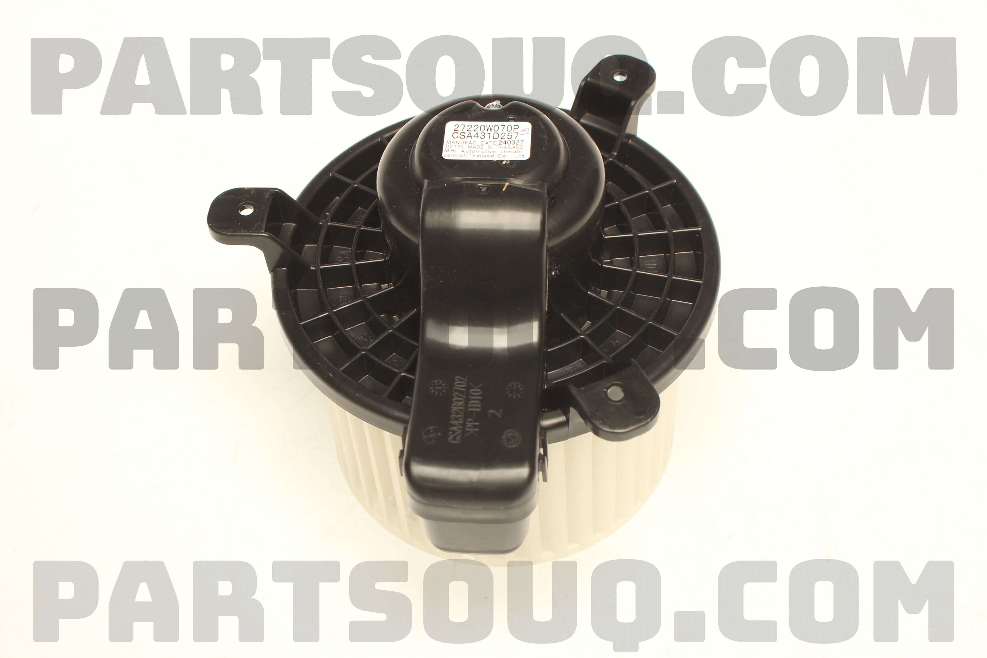 FAN & MOTOR KIT,HEATER 27220W070P | Mitsubishi Parts | PartSouq