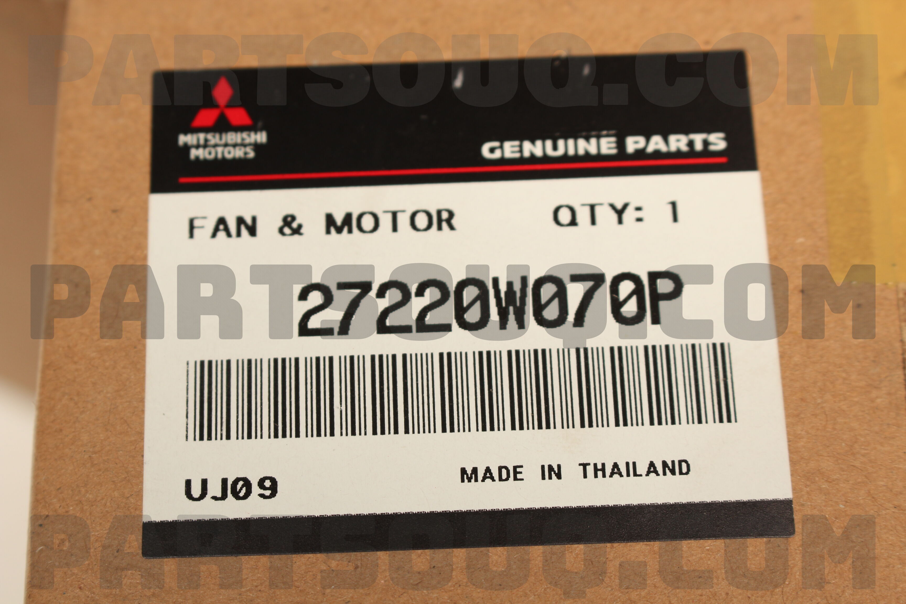FAN & MOTOR KIT,HEATER 27220W070P | Mitsubishi Parts | PartSouq