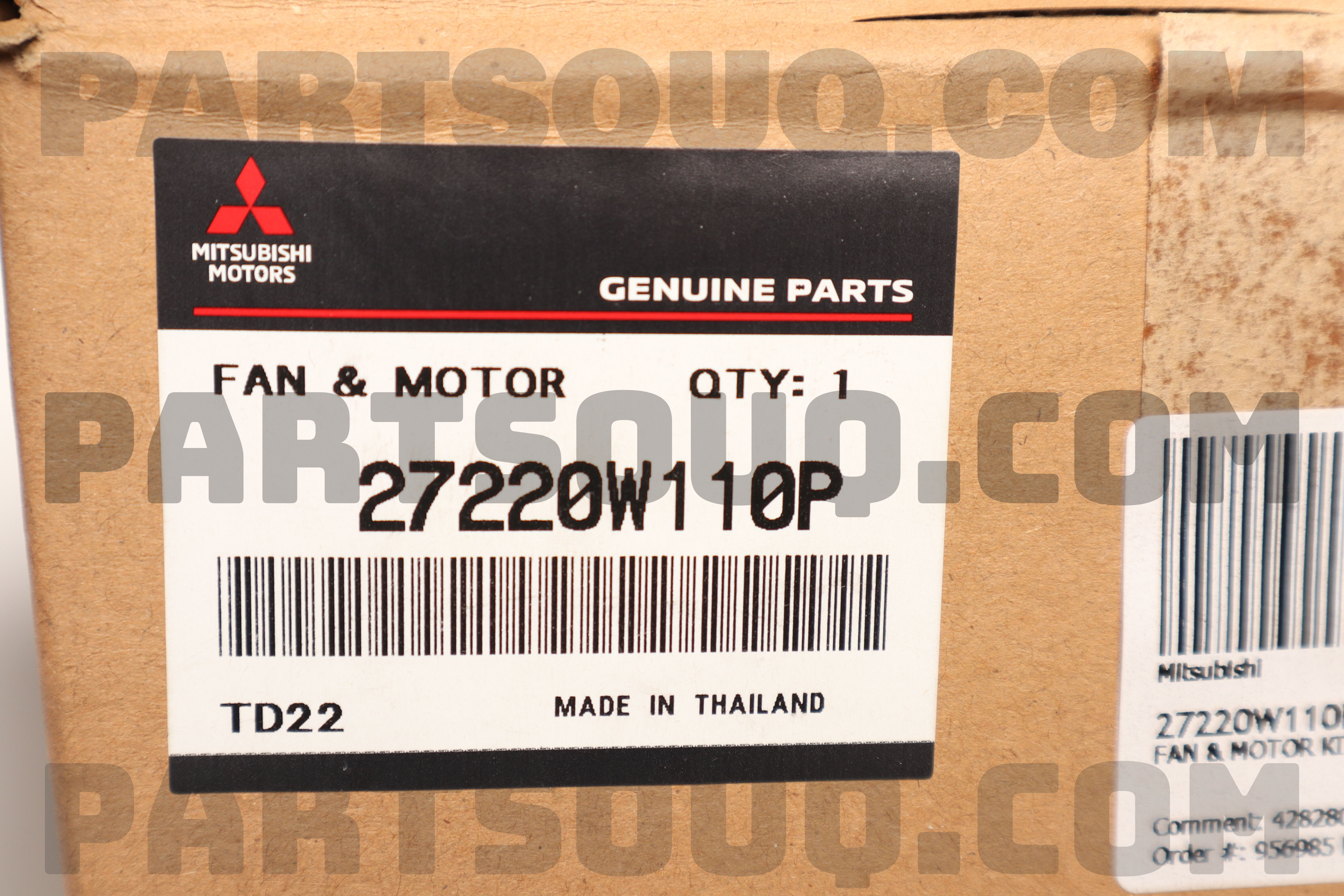 FAN & MOTOR KIT,HEAT 27220W110P | Mitsubishi Parts | PartSouq