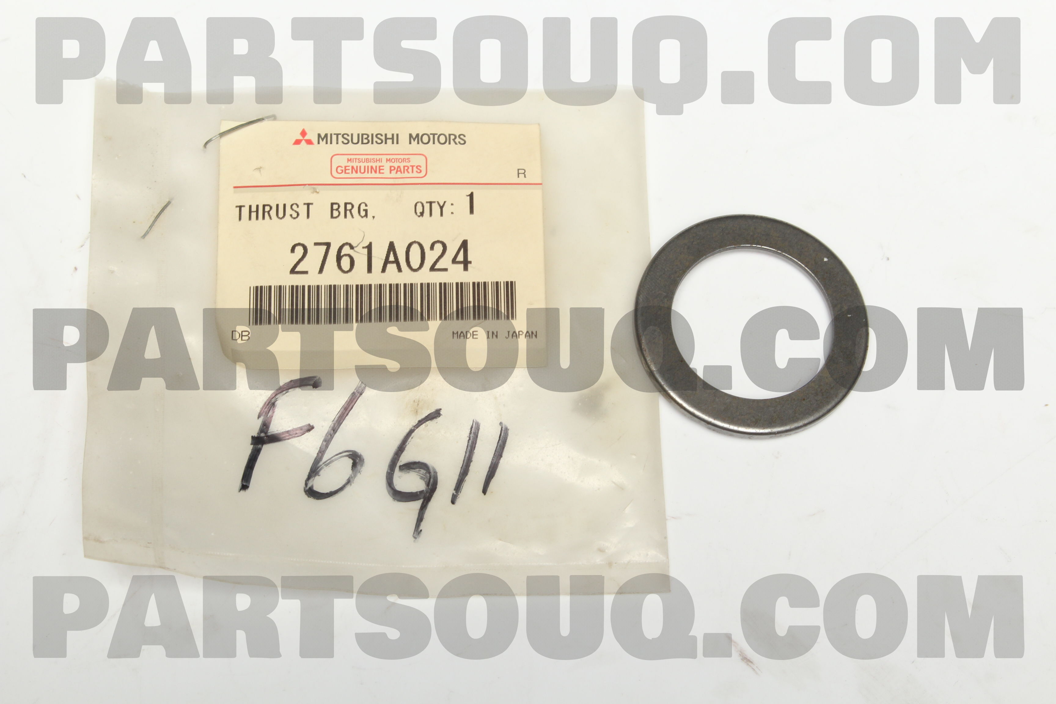 THRUST BRG,A/T POWER TRAIN 2761A024 | Mitsubishi Parts | PartSouq