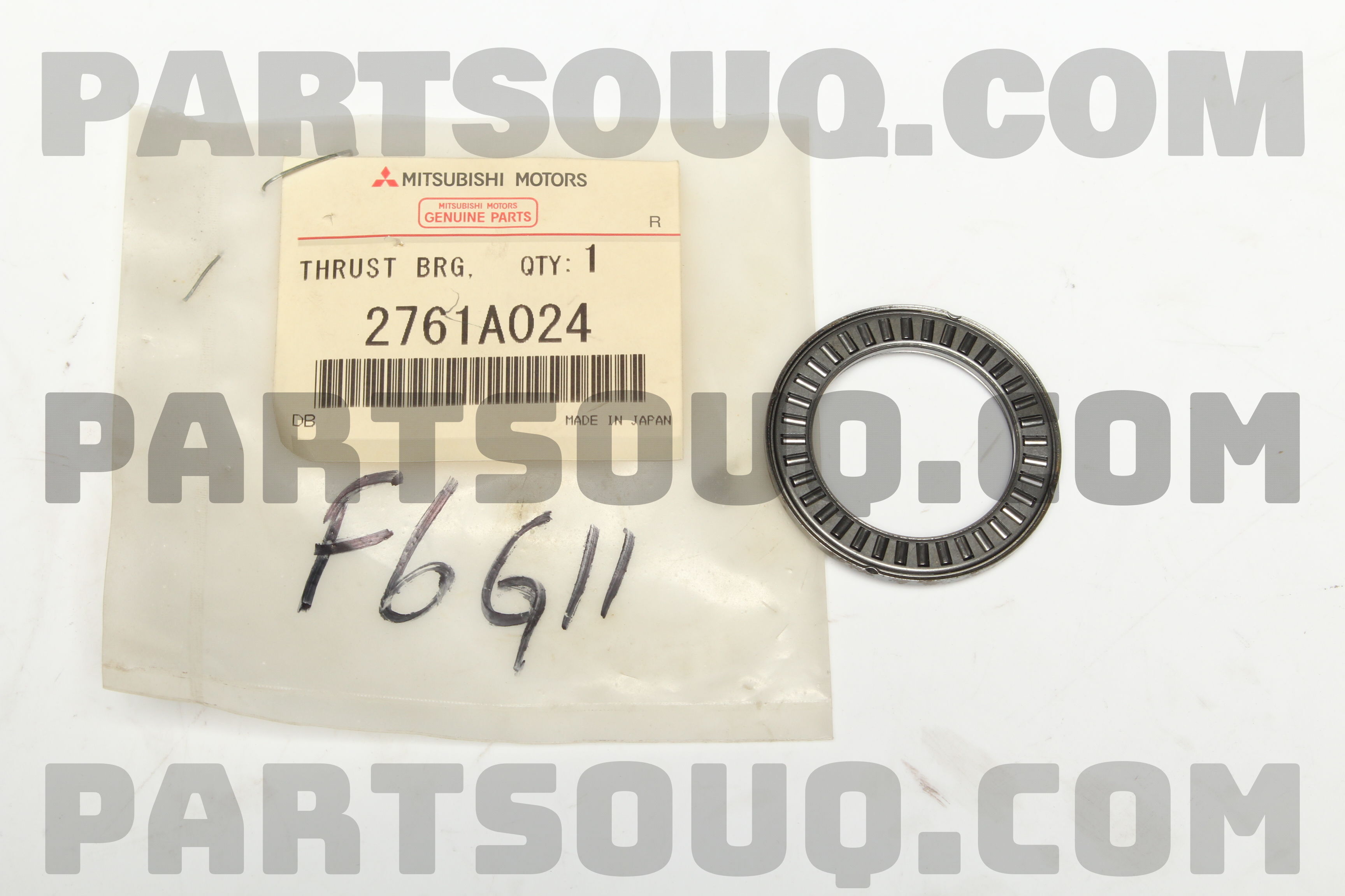 THRUST BRG,A/T POWER TRAIN 2761A024 | Mitsubishi Parts | PartSouq
