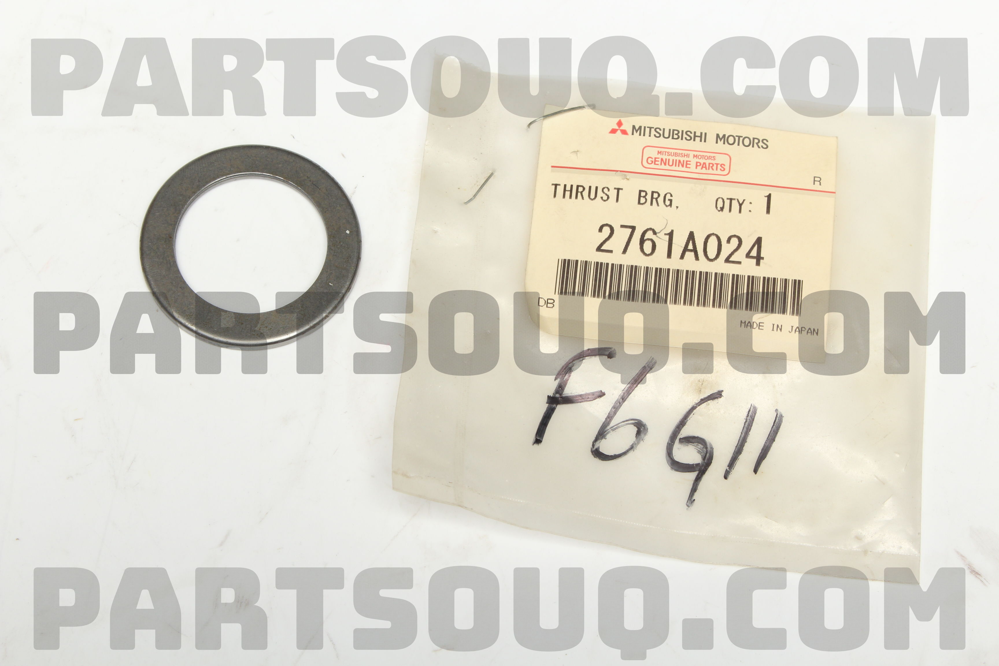 THRUST BRG,A/T POWER TRAIN 2761A024 | Mitsubishi Parts | PartSouq