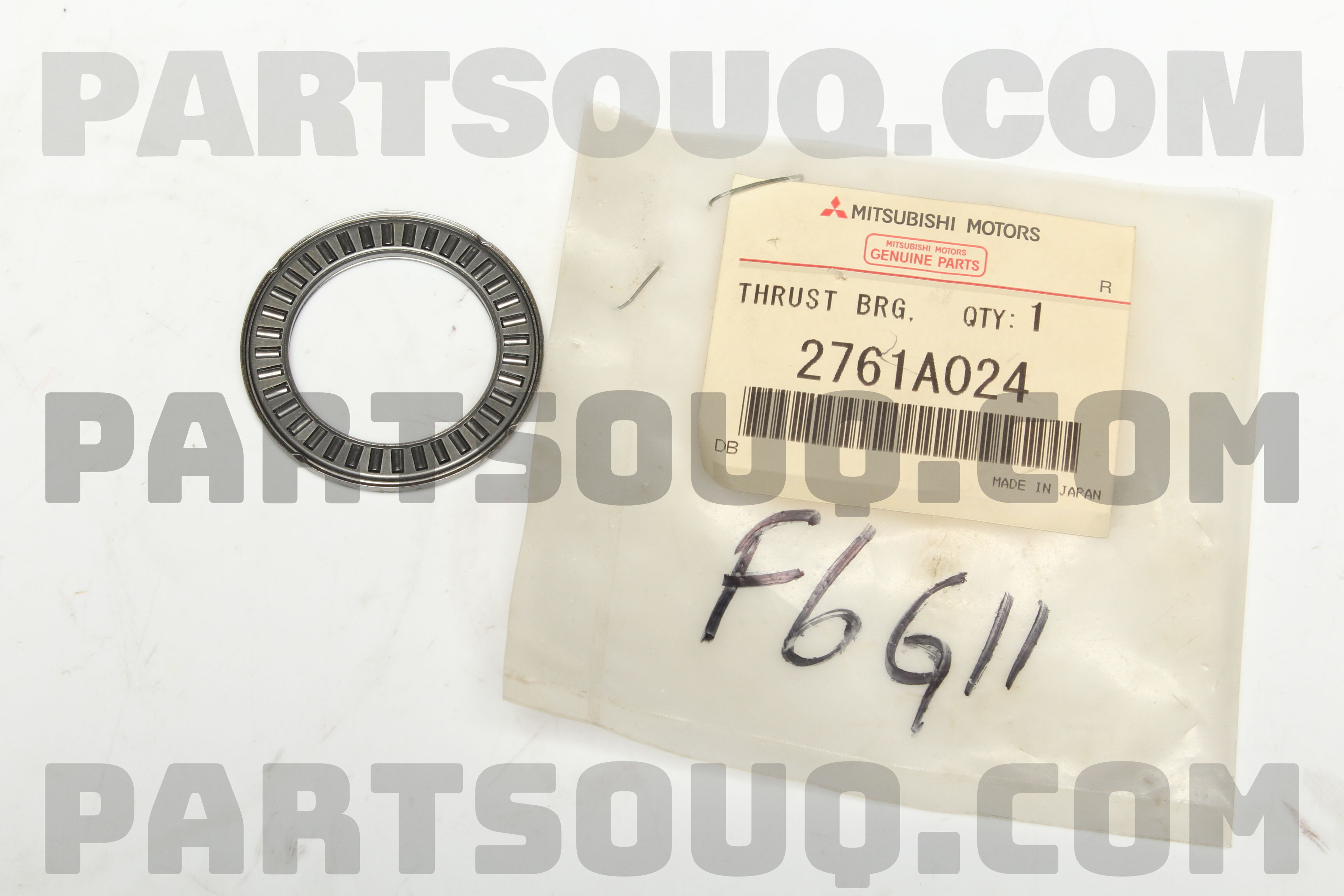 THRUST BRG,A/T POWER TRAIN 2761A024 | Mitsubishi Parts | PartSouq