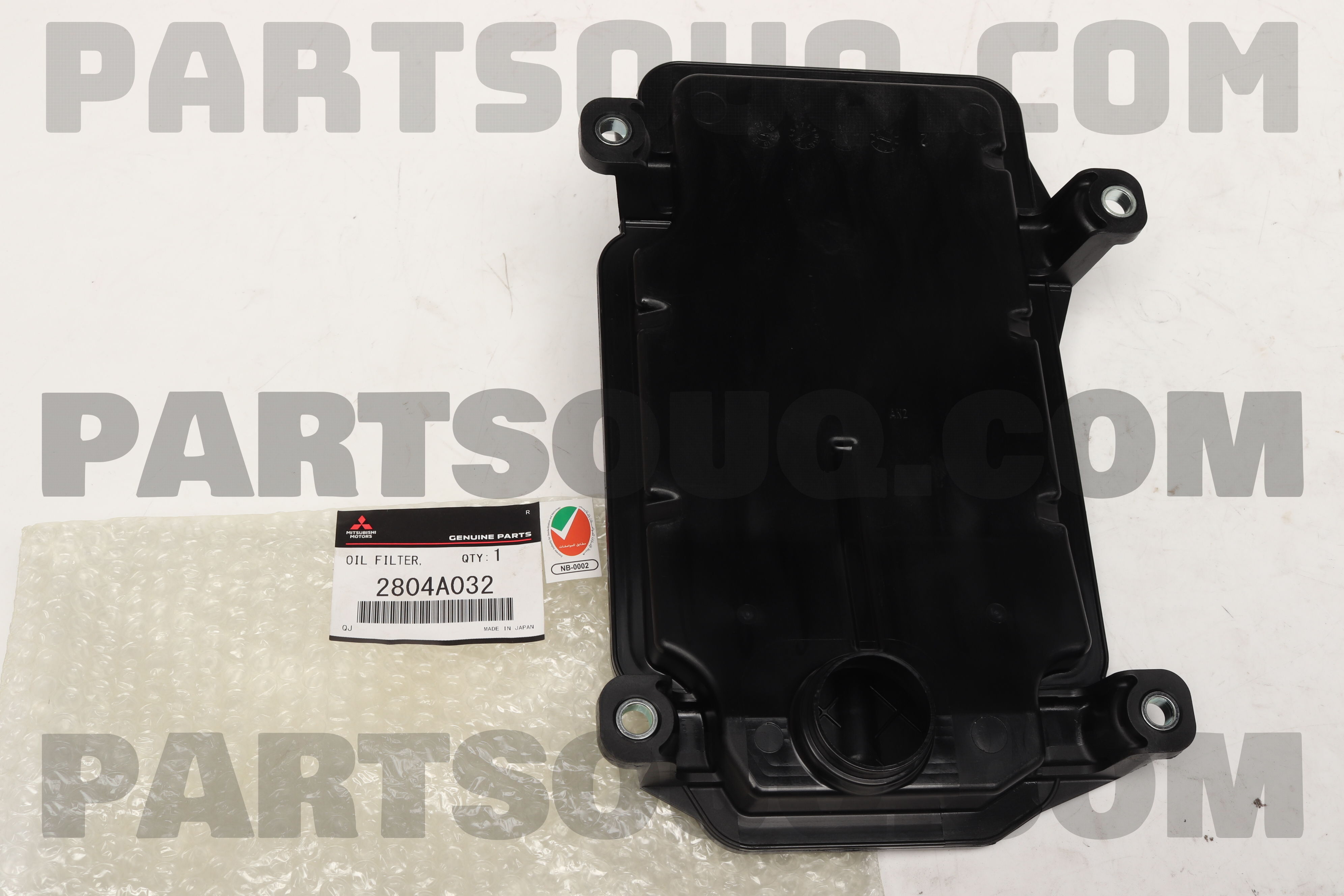 OIL FILTER,A/T VALVE 2804A032 | Mitsubishi Parts | PartSouq