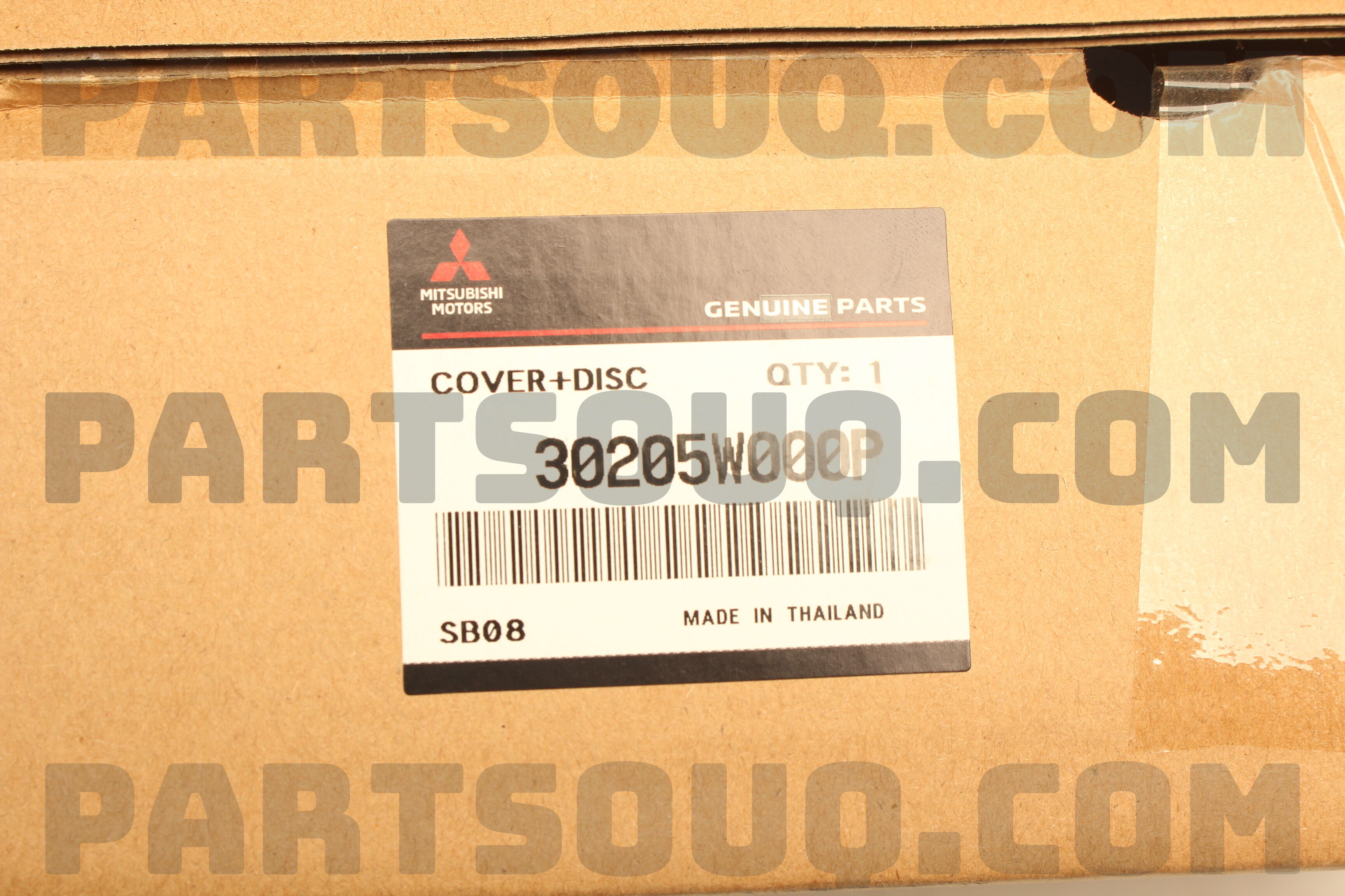 COVER & DISC,CLUTCH 30205W000P | Mitsubishi Parts | PartSouq