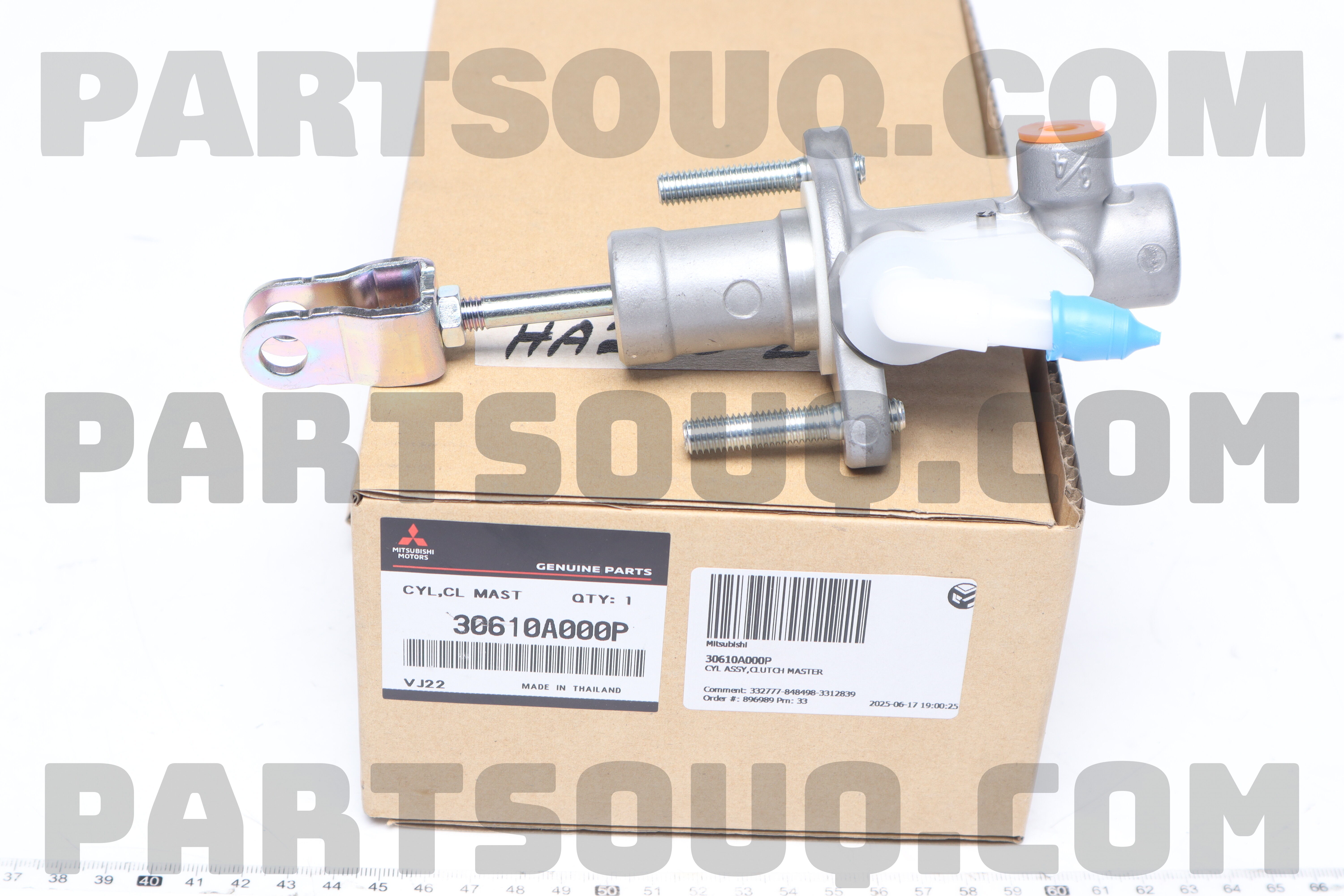 CYL ASSY,CLUTCH MASTER 30610A000P | Mitsubishi Parts | PartSouq