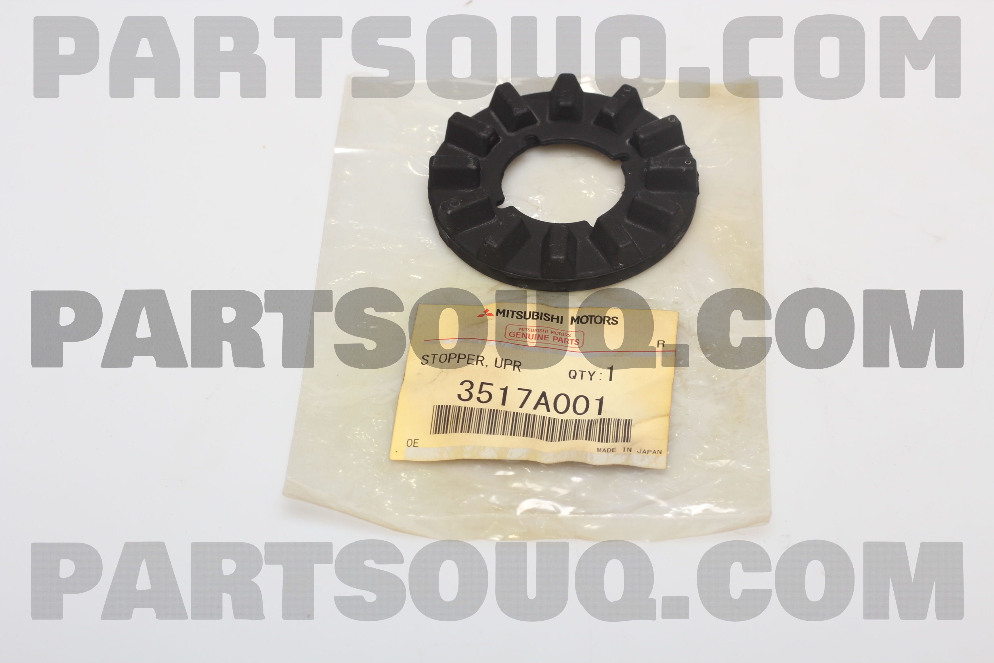 STOPPER,R/DIFF RR SUPT,LWR 3517A001 | Mitsubishi Parts | PartSouq