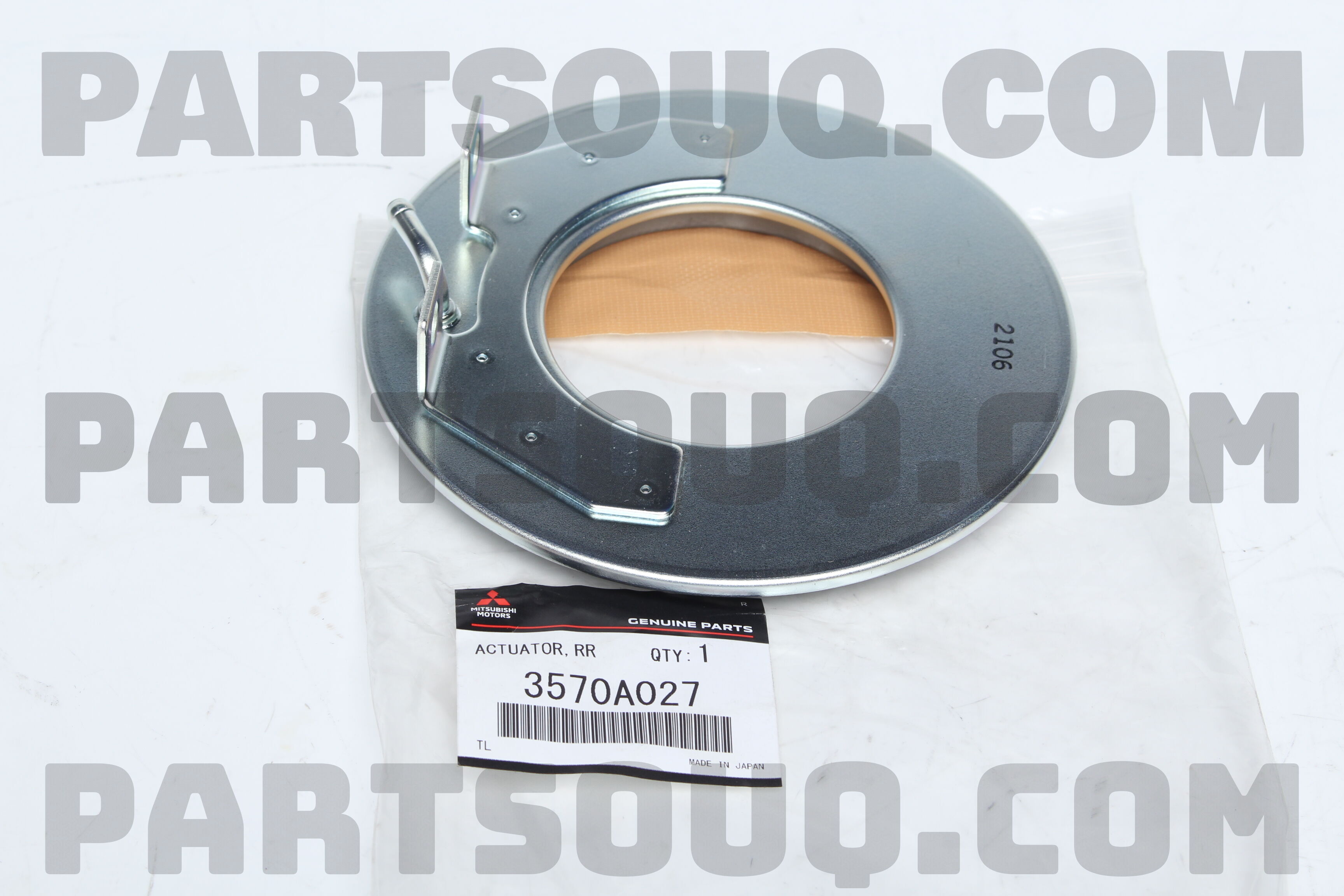 ACTUATOR,RR DIFF LOCK 3570A027 | Mitsubishi Parts | PartSouq