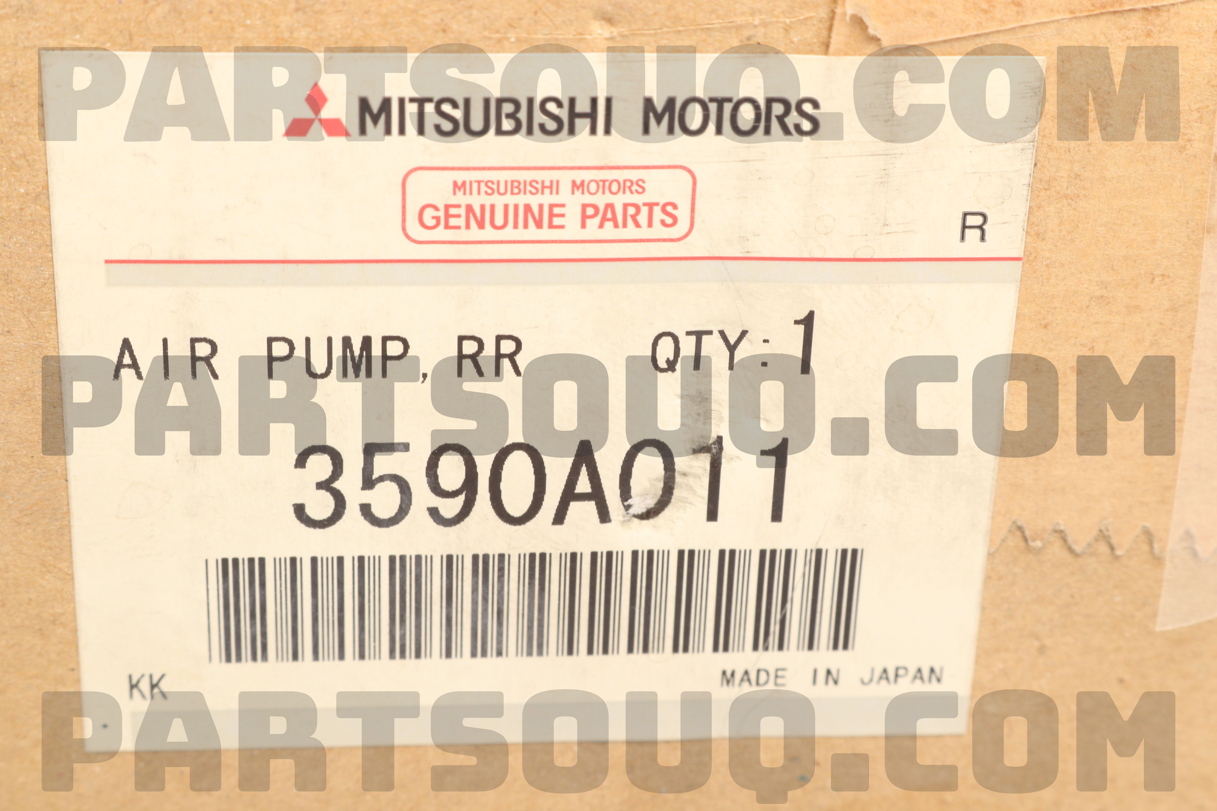 AIR PUMP,RR DIFF LOCK 3590A011 | Mitsubishi Parts | PartSouq