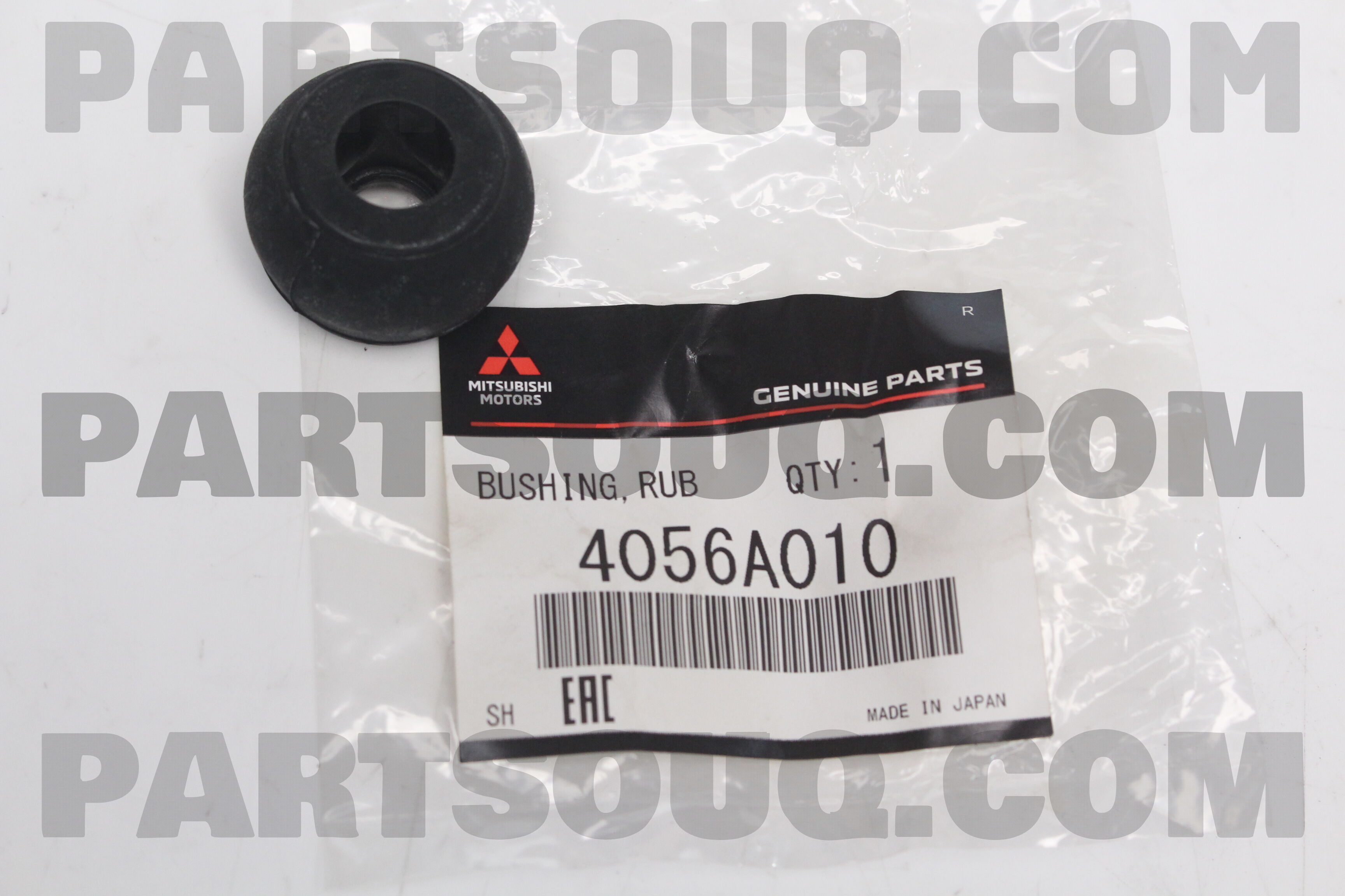 BUSHING FR SUSP STAB 4056A010 | Mitsubishi Parts | PartSouq
