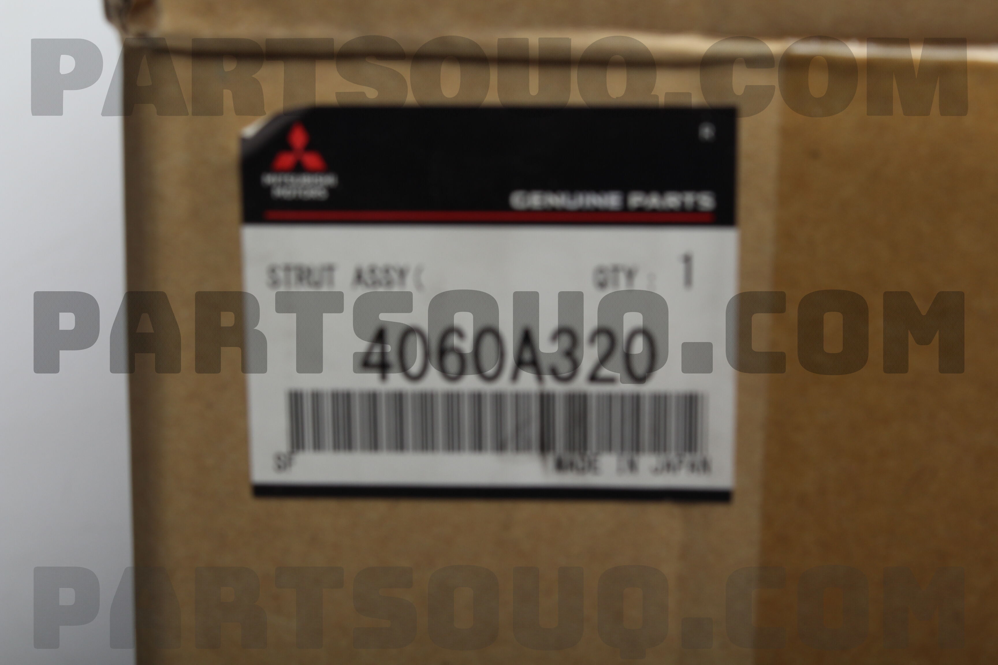SHOCK ABSORBER MN101957 | Abesta Parts | PartSouq