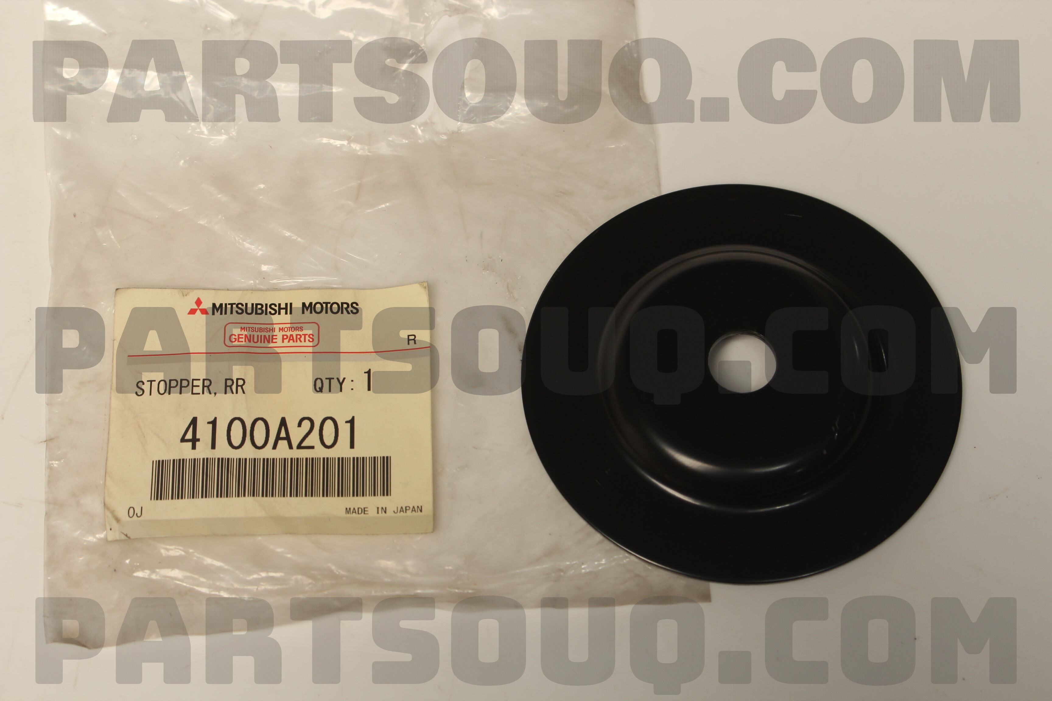STOPPER,RR SUSP C/MBR,LWR 4100A201 | FUSO Parts | PartSouq