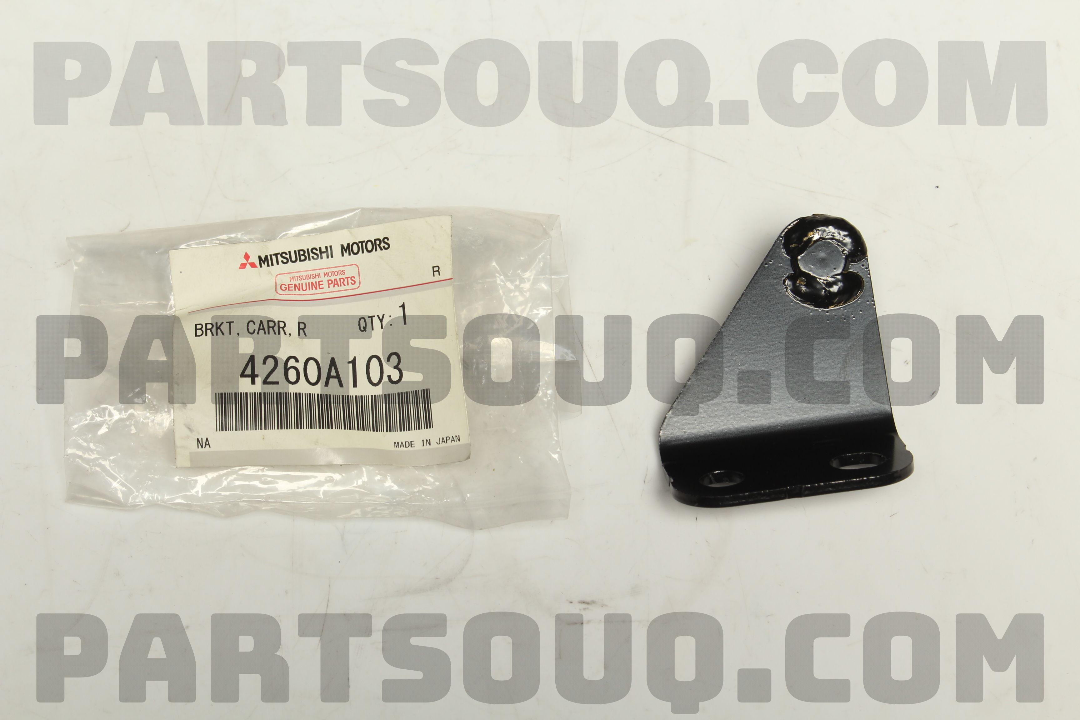 BRKT,SPARE TIRE CARRIER,RH 4260A103 | Mitsubishi Parts | PartSouq