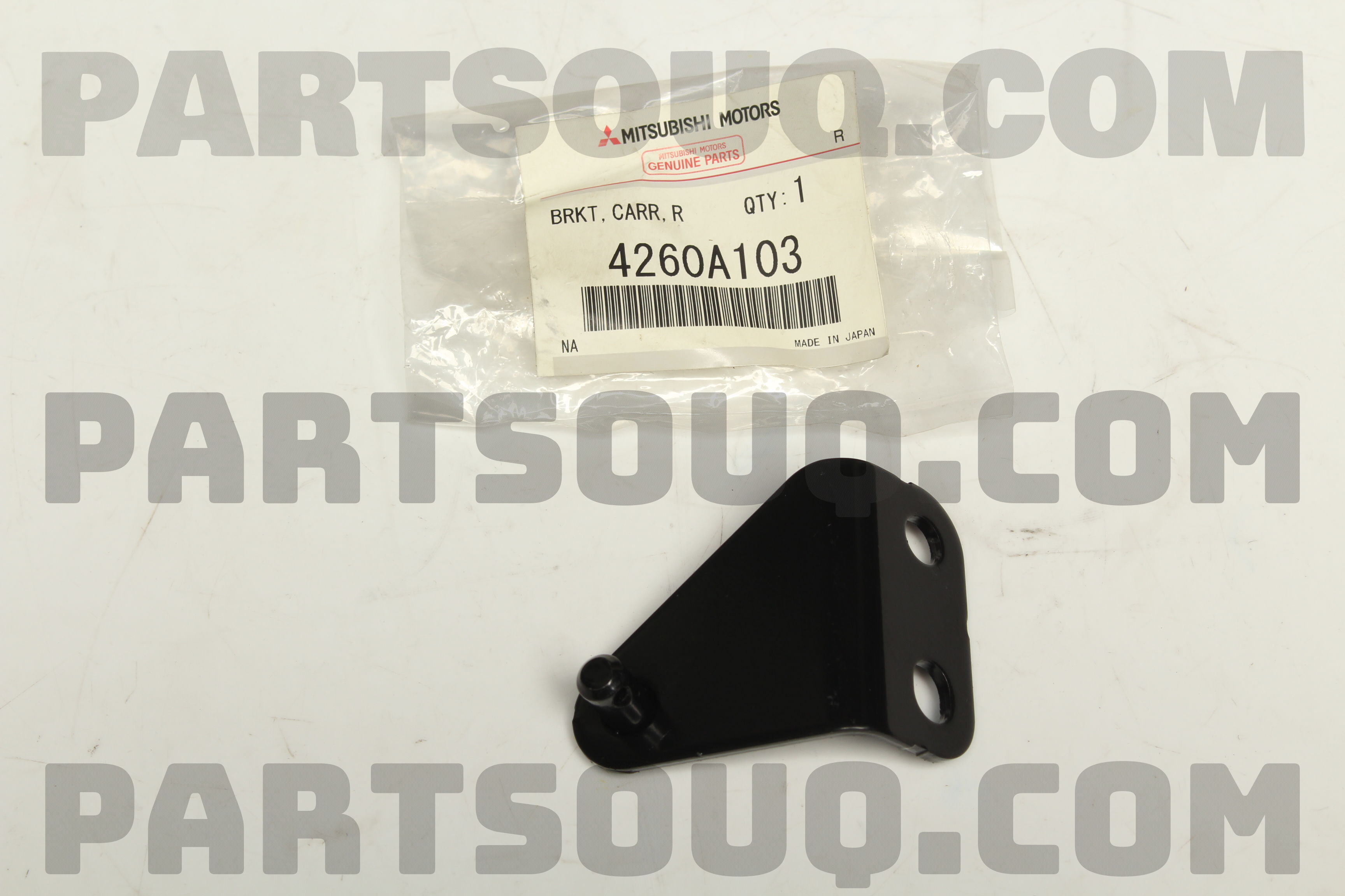 BRKT,SPARE TIRE CARRIER,RH 4260A103 | Mitsubishi Parts | PartSouq