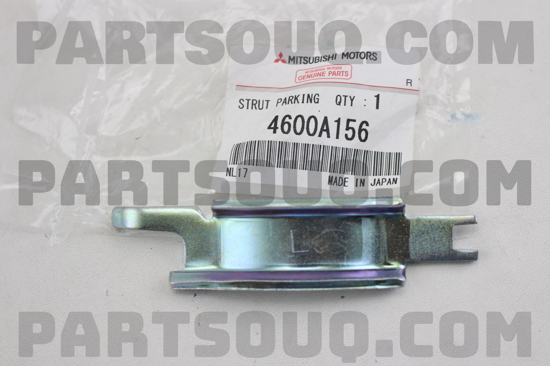 STRUT,PARKING BRAKE LVR,LH 4600A156 | Mitsubishi Parts | PartSouq