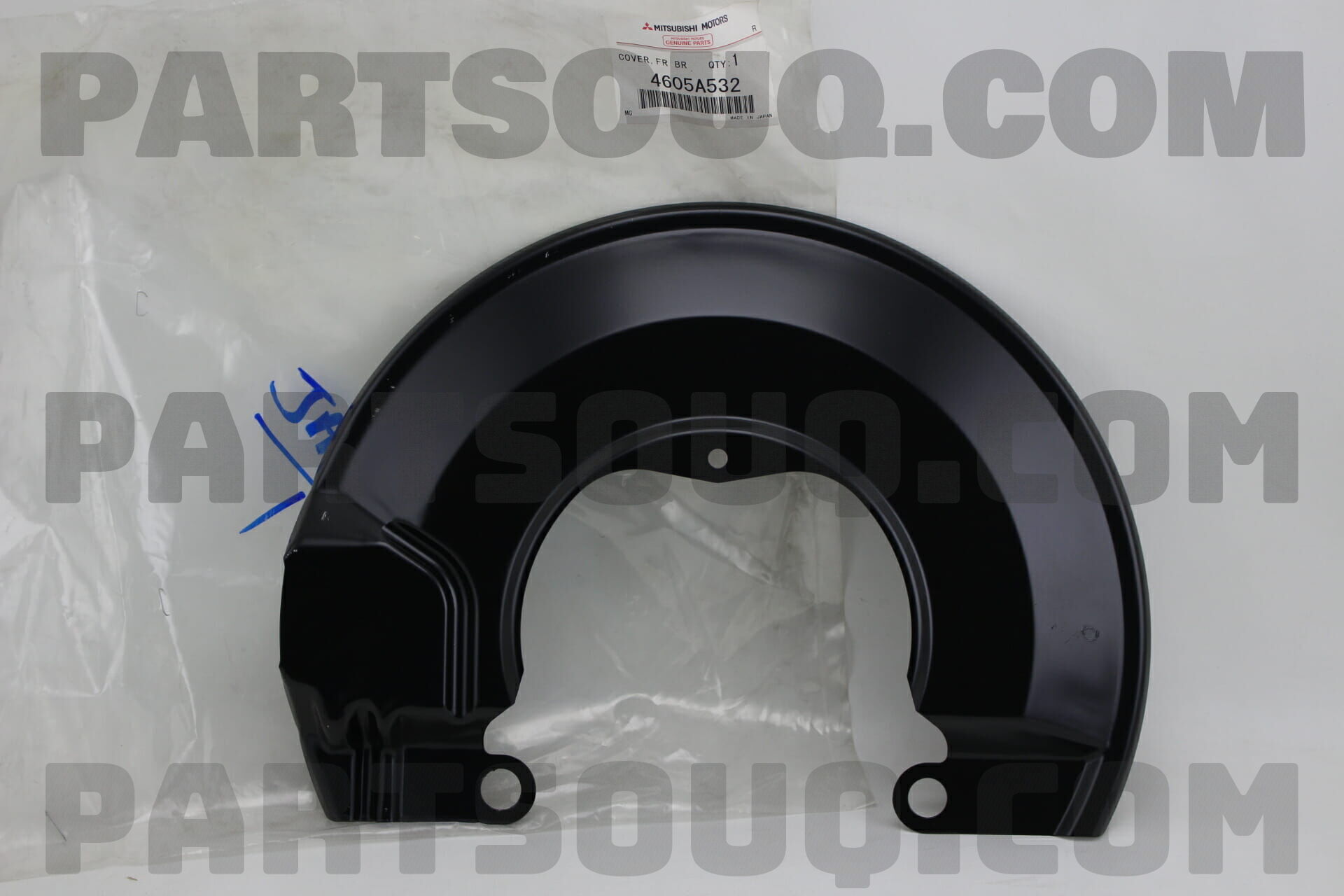COVER,FRBRAKEDISC,RH 4605A532 | Mitsubishi Parts | PartSouq