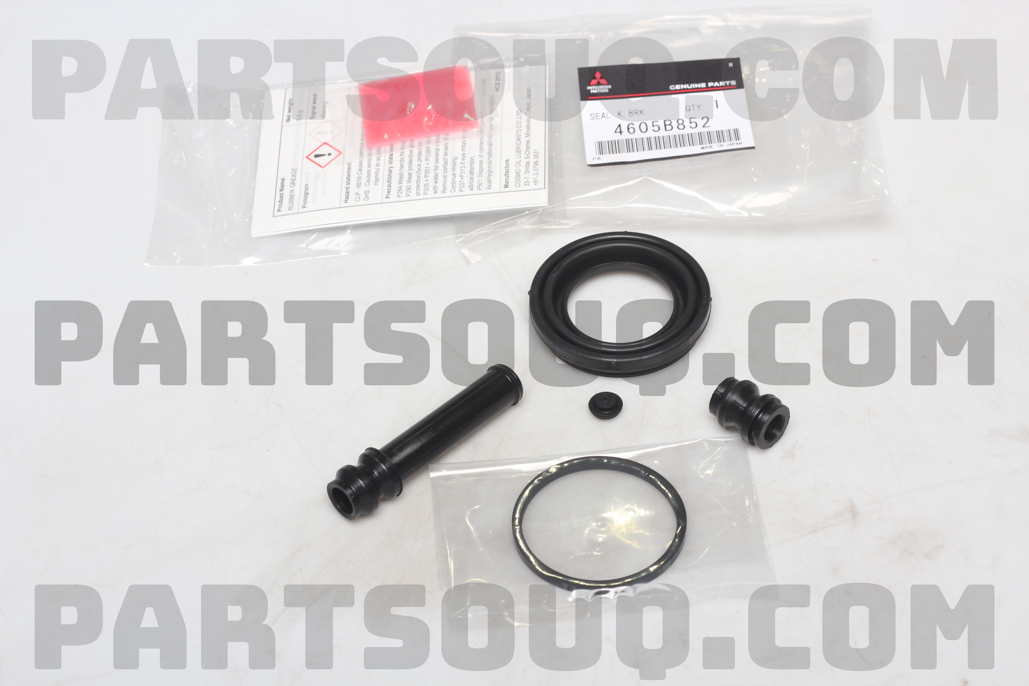SEAL KIT,RR BRAKE CALIPER 4605A484 | Mitsubishi Parts | PartSouq