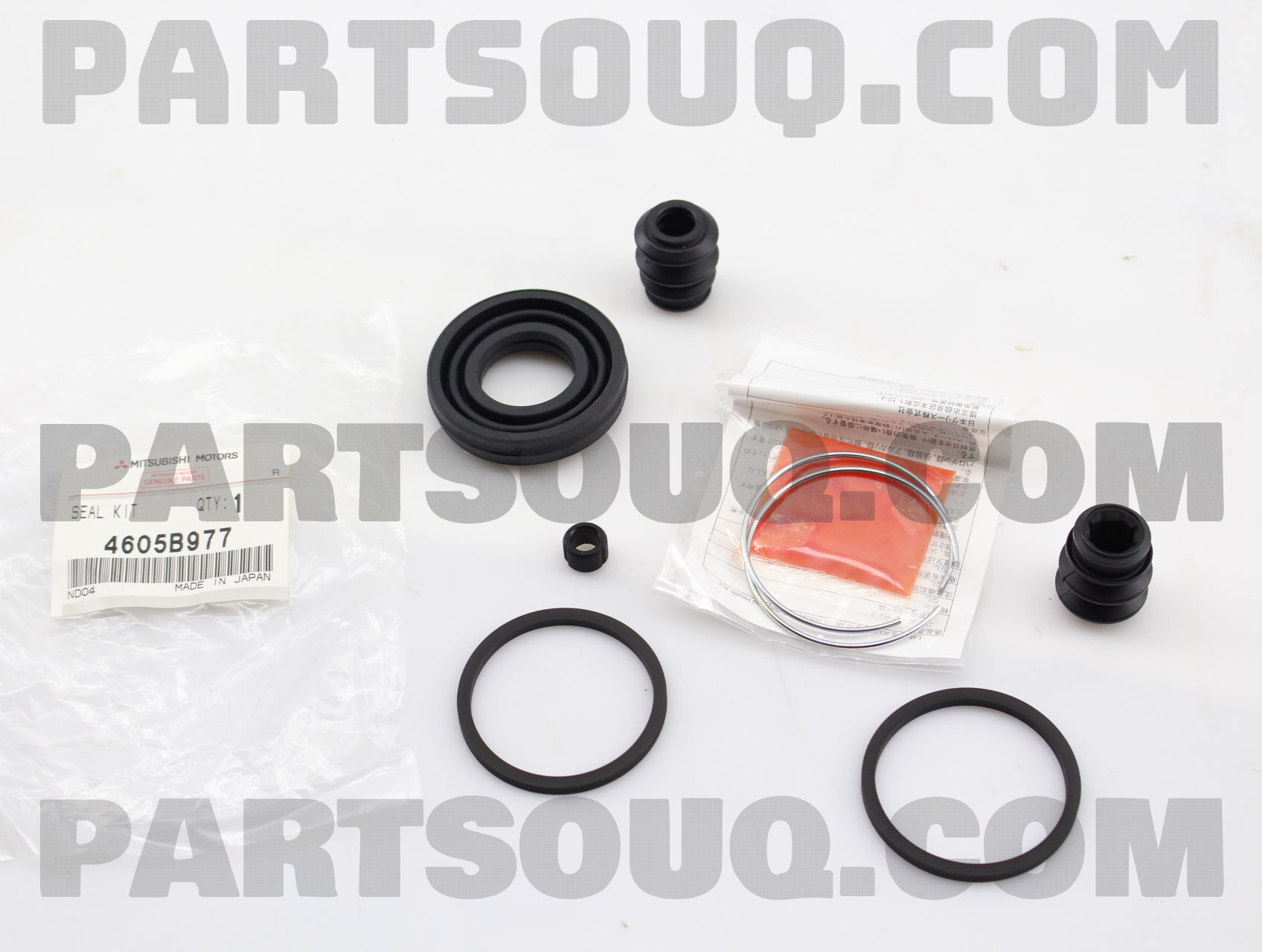 SEAL KIT-FRT BRK MB857840 | Hyundai / KIA Parts | PartSouq