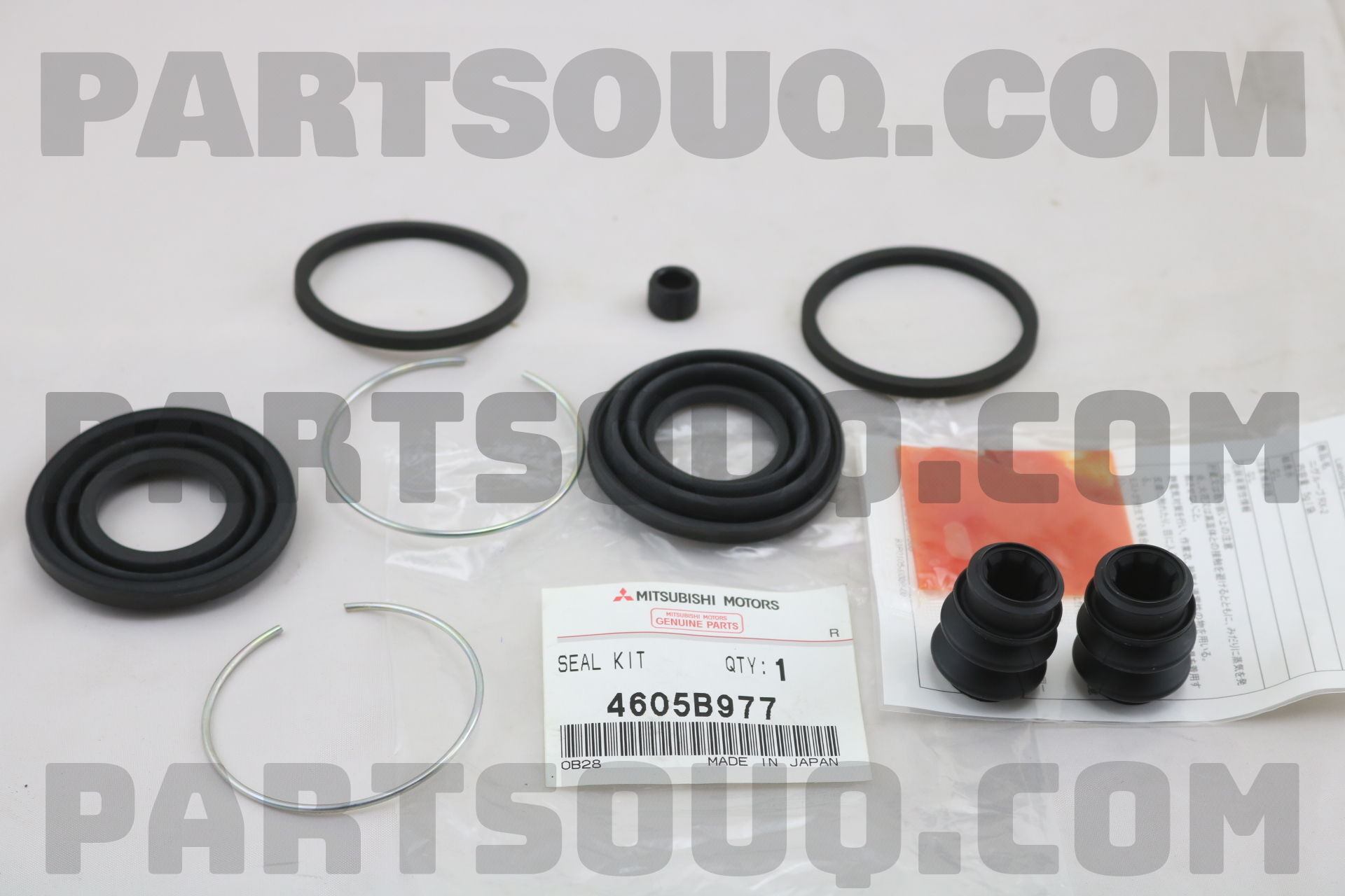 SEAL KIT,FR BRK CALP PSTN MB857840 | Mitsubishi Parts | PartSouq