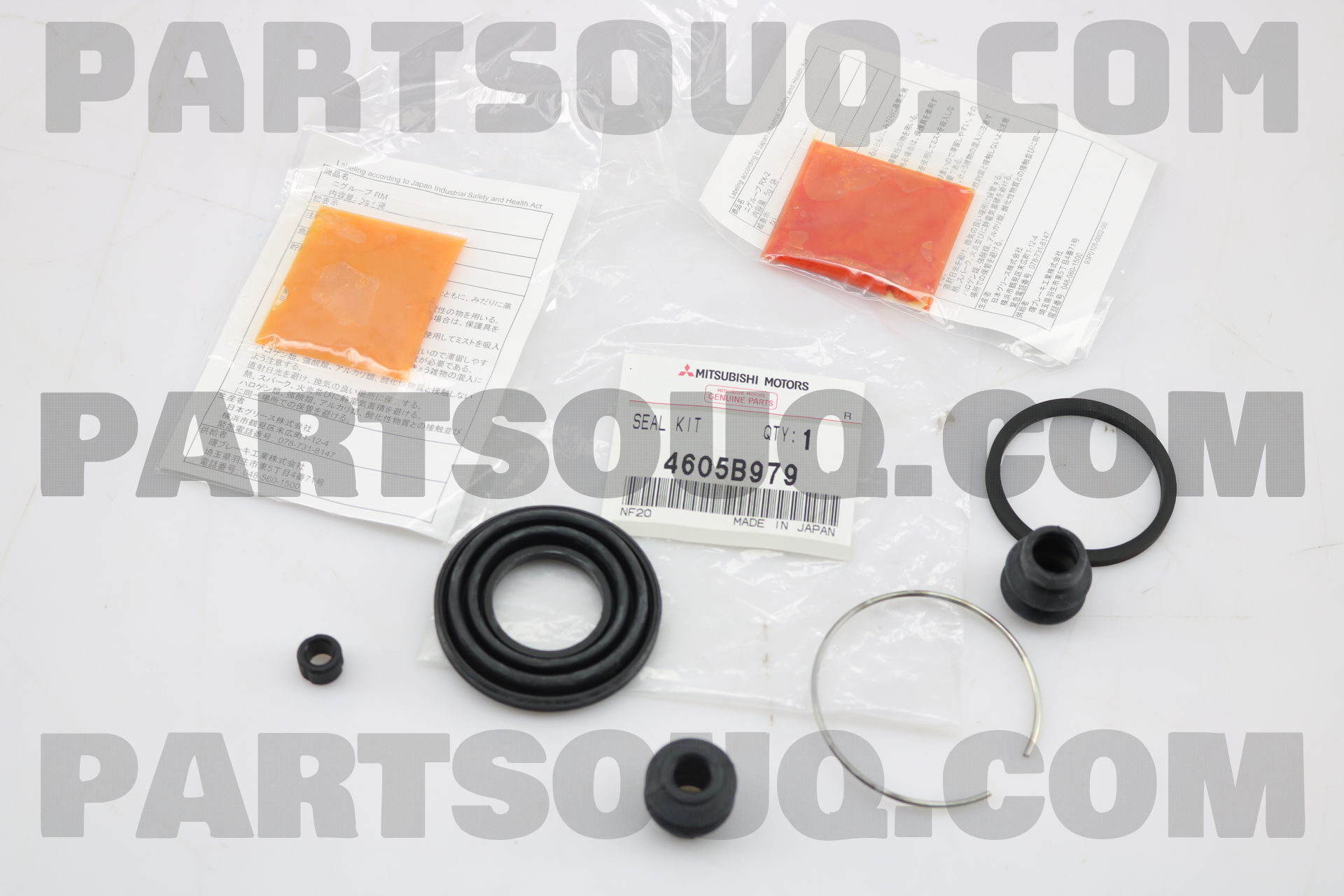 SEAL KIT,RR BRAKE CA 4605B979 | Mitsubishi Parts | PartSouq