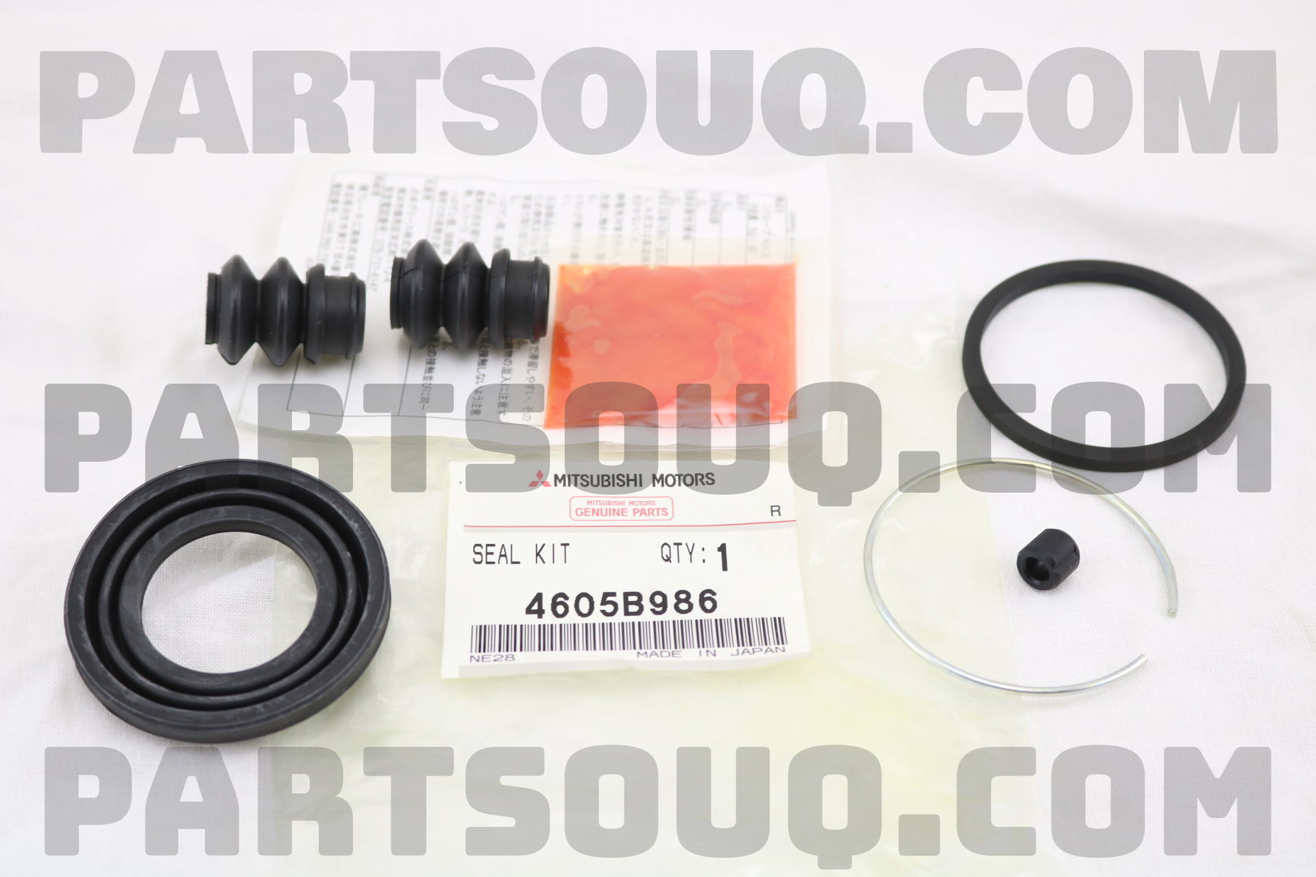 SEAL KIT,RR BRAKE CALIPER 4605B986 | Mitsubishi Parts | PartSouq