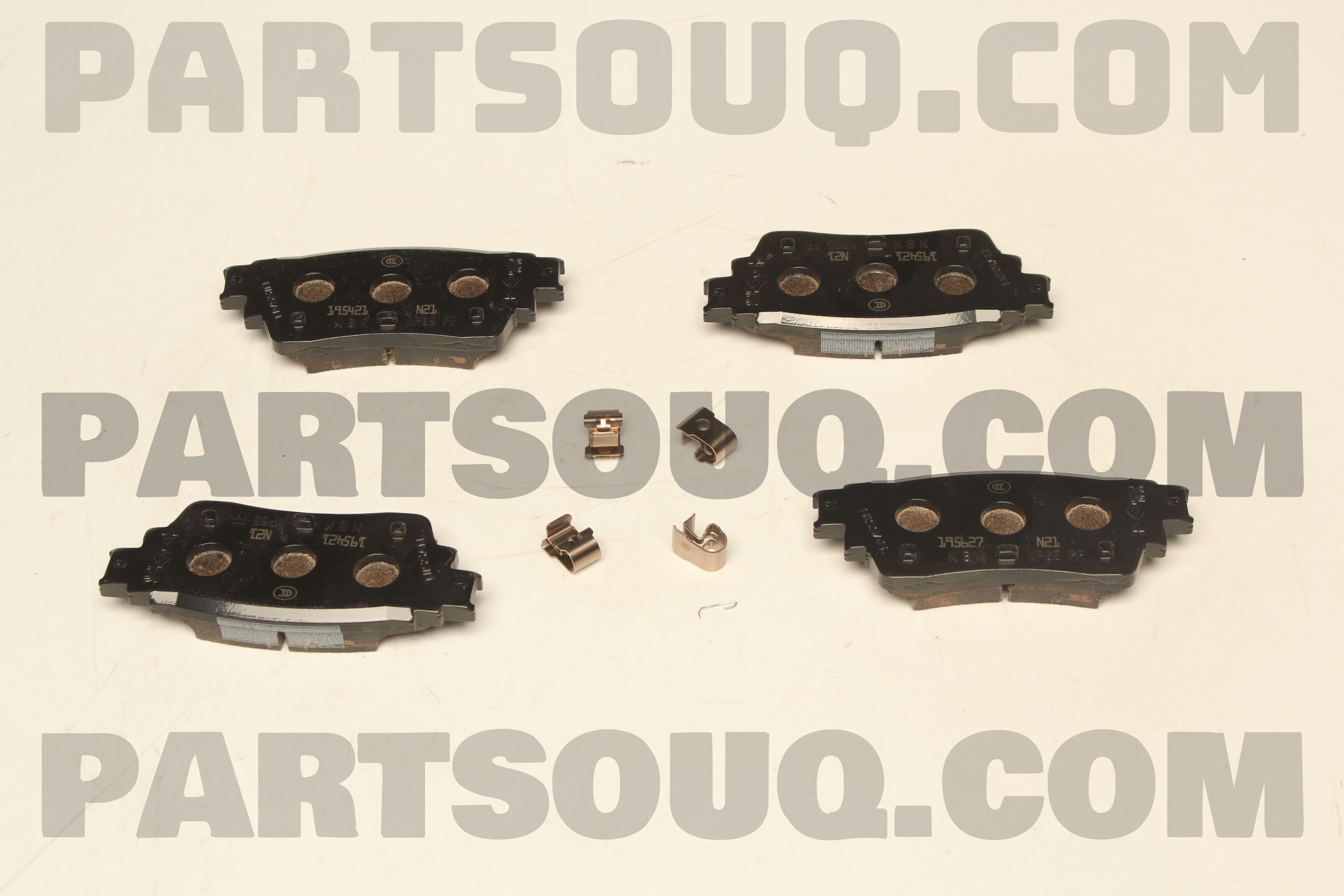 PAD SET,RR BRAKE 4605C464 | Mitsubishi Parts | PartSouq
