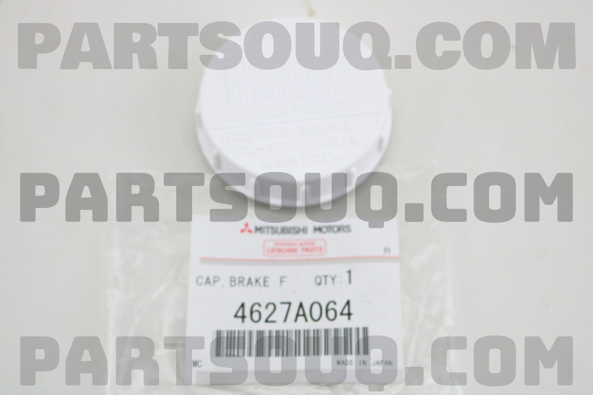 CAP,BRAKE FLUID RESERVOIR 4627A064 | Mitsubishi Parts | PartSouq