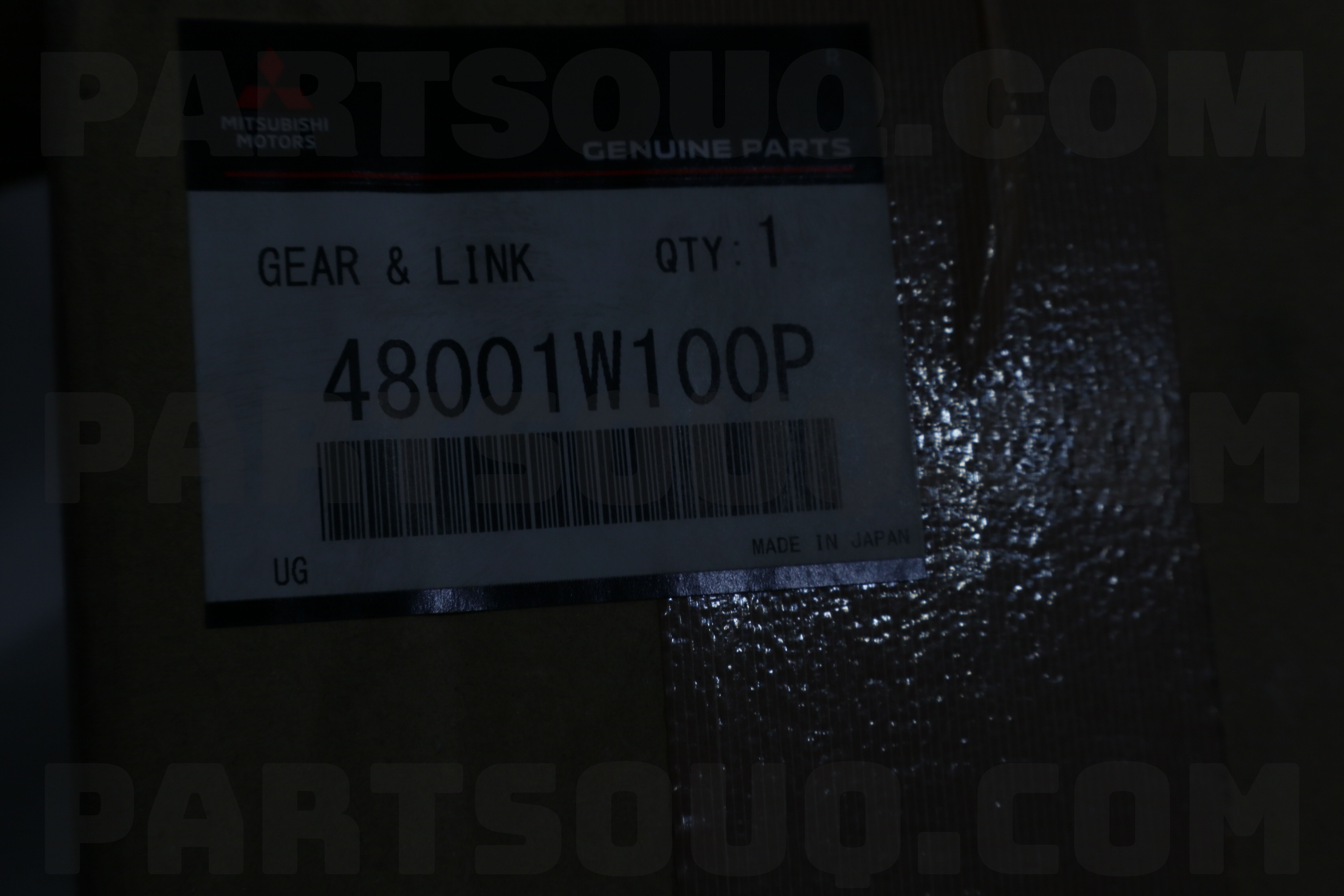 GEAR & LINK ASSY,STEERING 48001W100P | Mitsubishi Parts | PartSouq