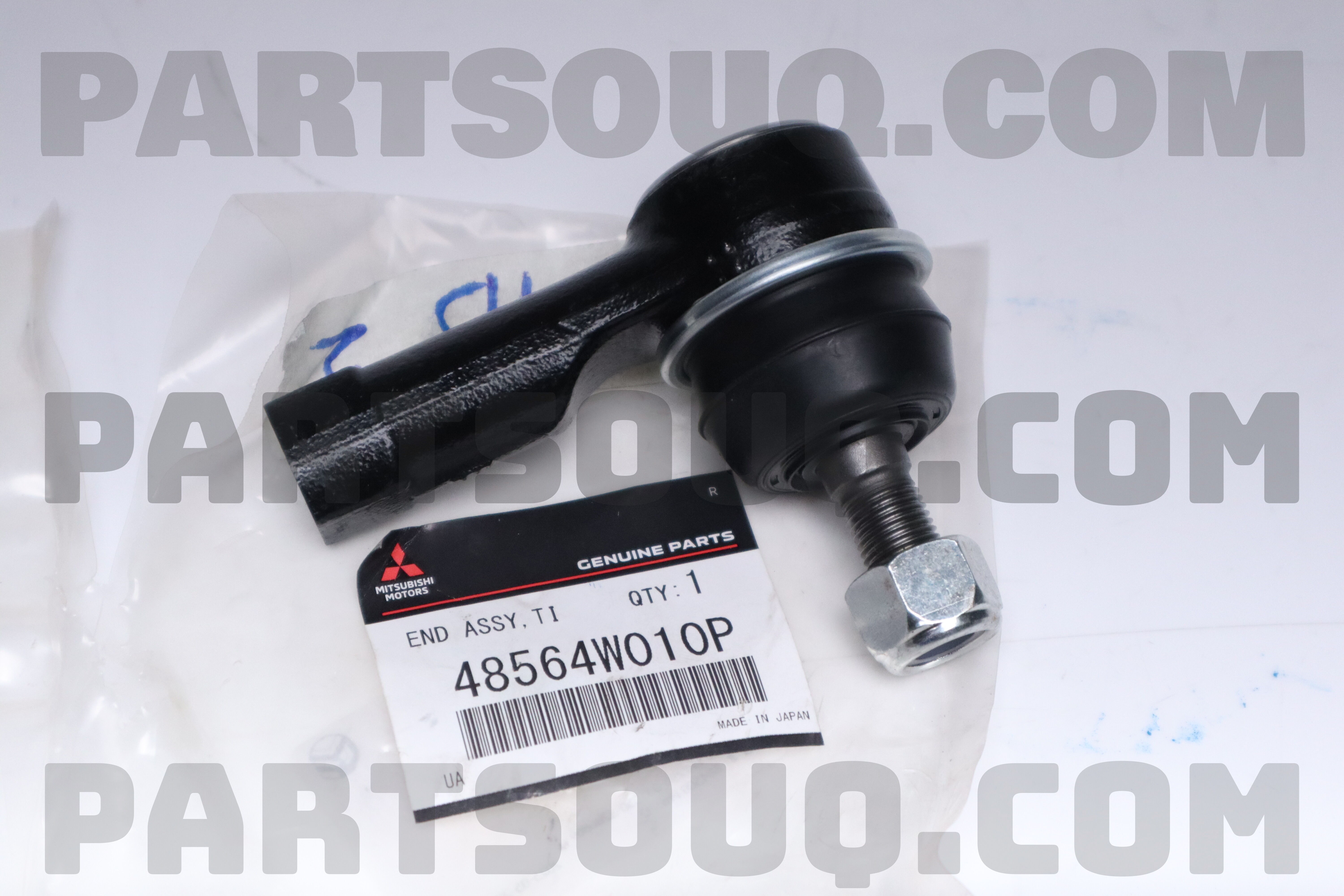 END ASSY,TIE ROD 48564W010P | Mitsubishi Parts | PartSouq