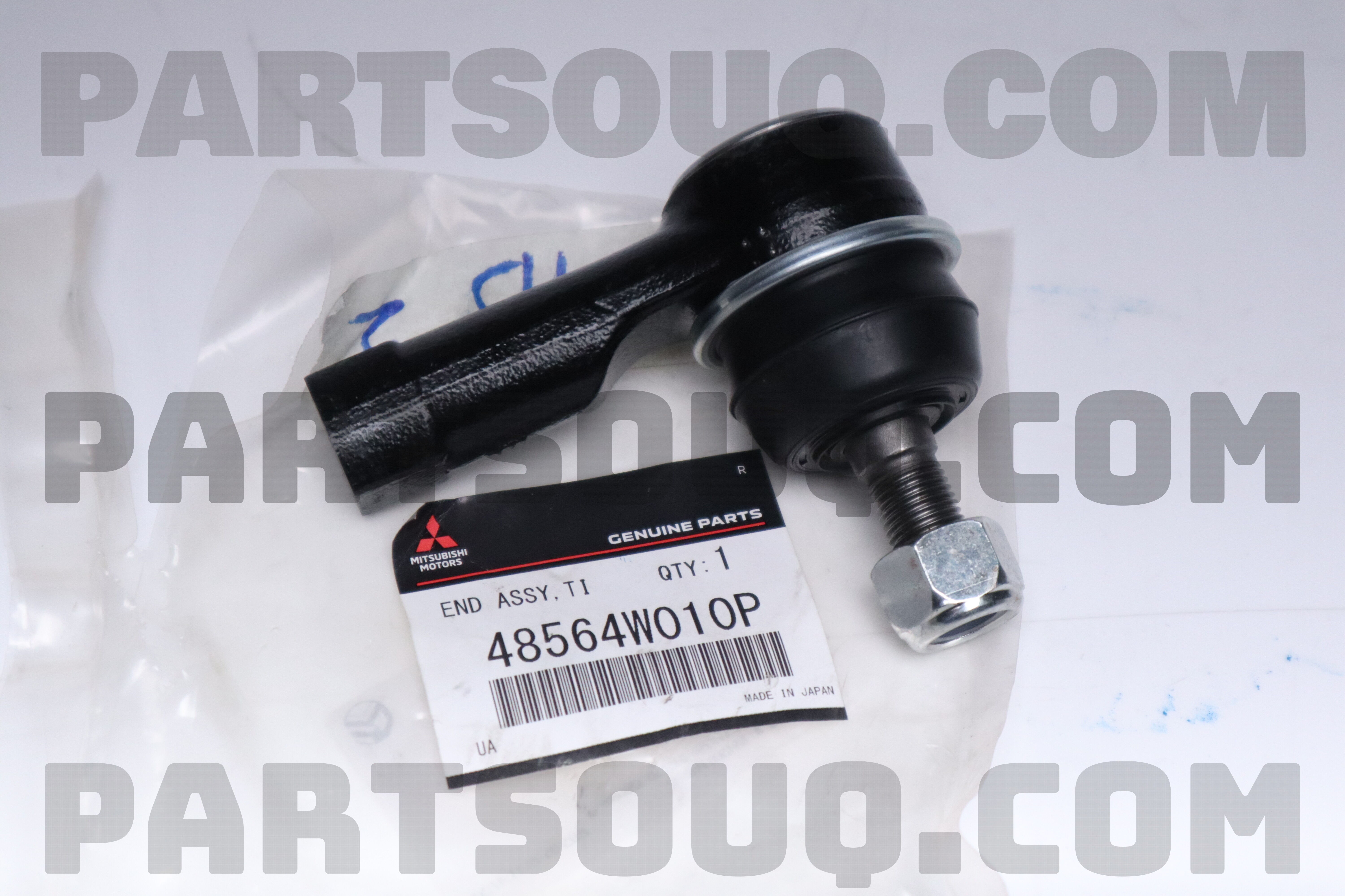 END ASSY,TIE ROD 48564W010P | Mitsubishi Parts | PartSouq