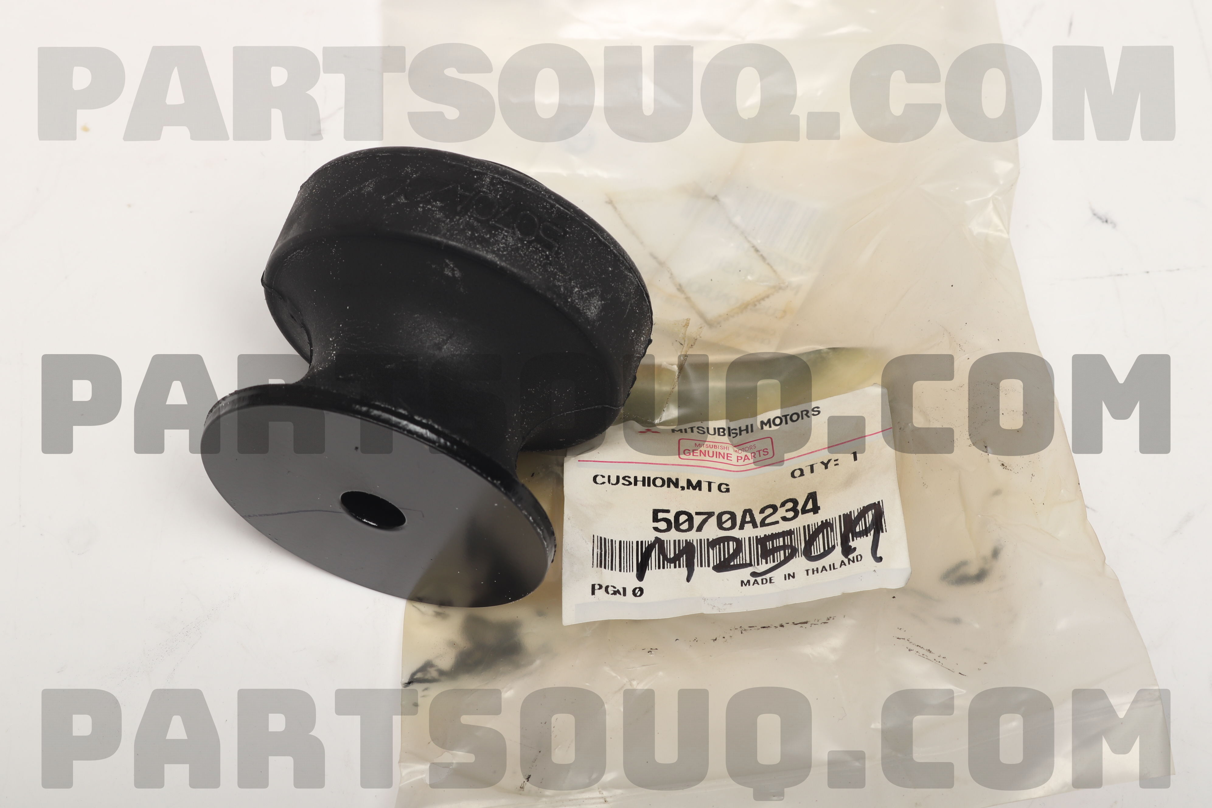 CUSHION,BODY MOUNTIN 5070A234 | Mitsubishi Parts | PartSouq