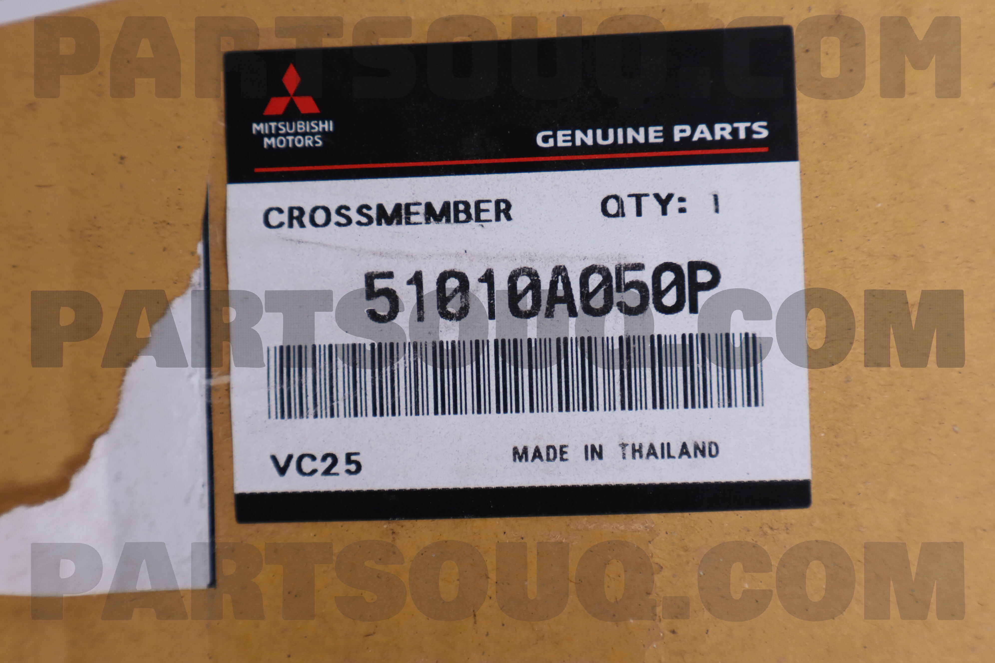 CROSSMEMBER,CHAS FRM END 51010A050P | Mitsubishi Parts | PartSouq