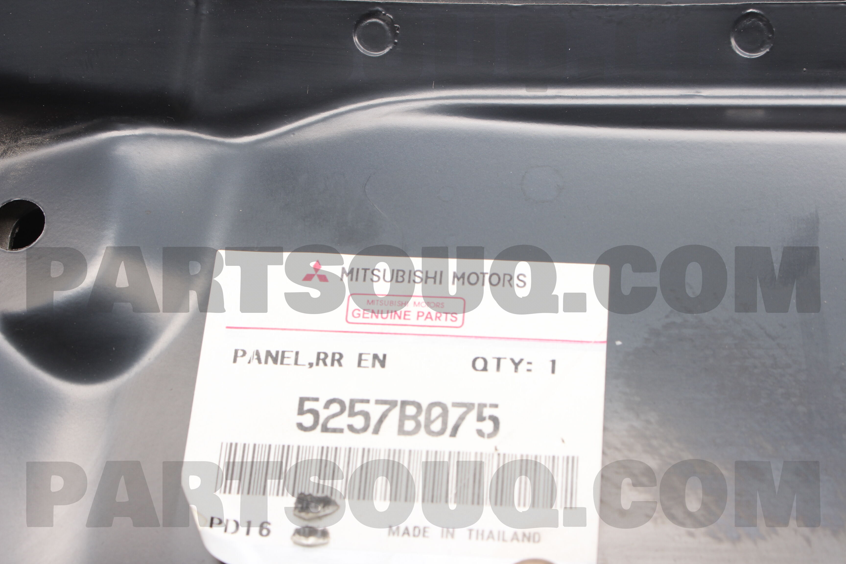 PANEL,RR END 5257B075 | Mitsubishi Parts | PartSouq