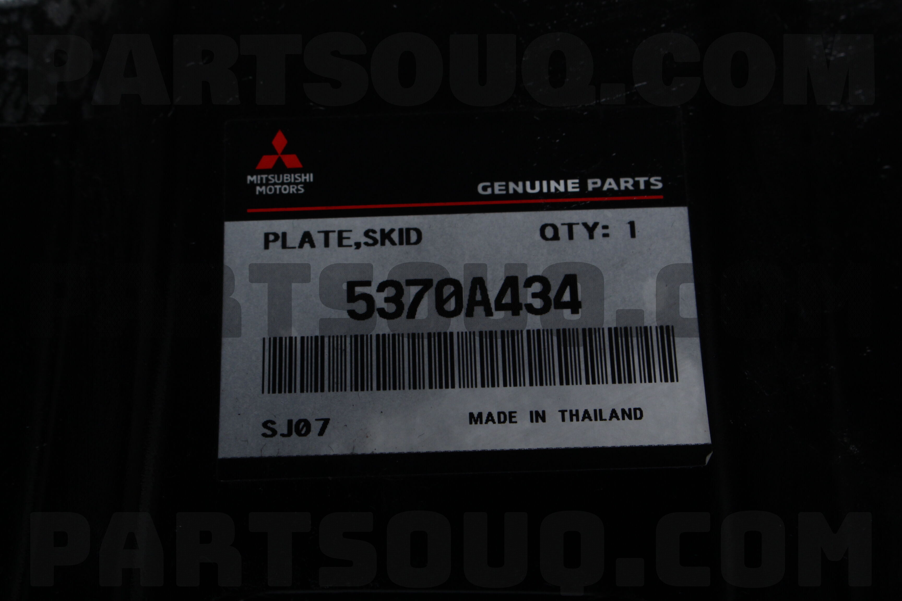 PLATE,UNDER SKID 5370A434 | Mitsubishi Parts | PartSouq