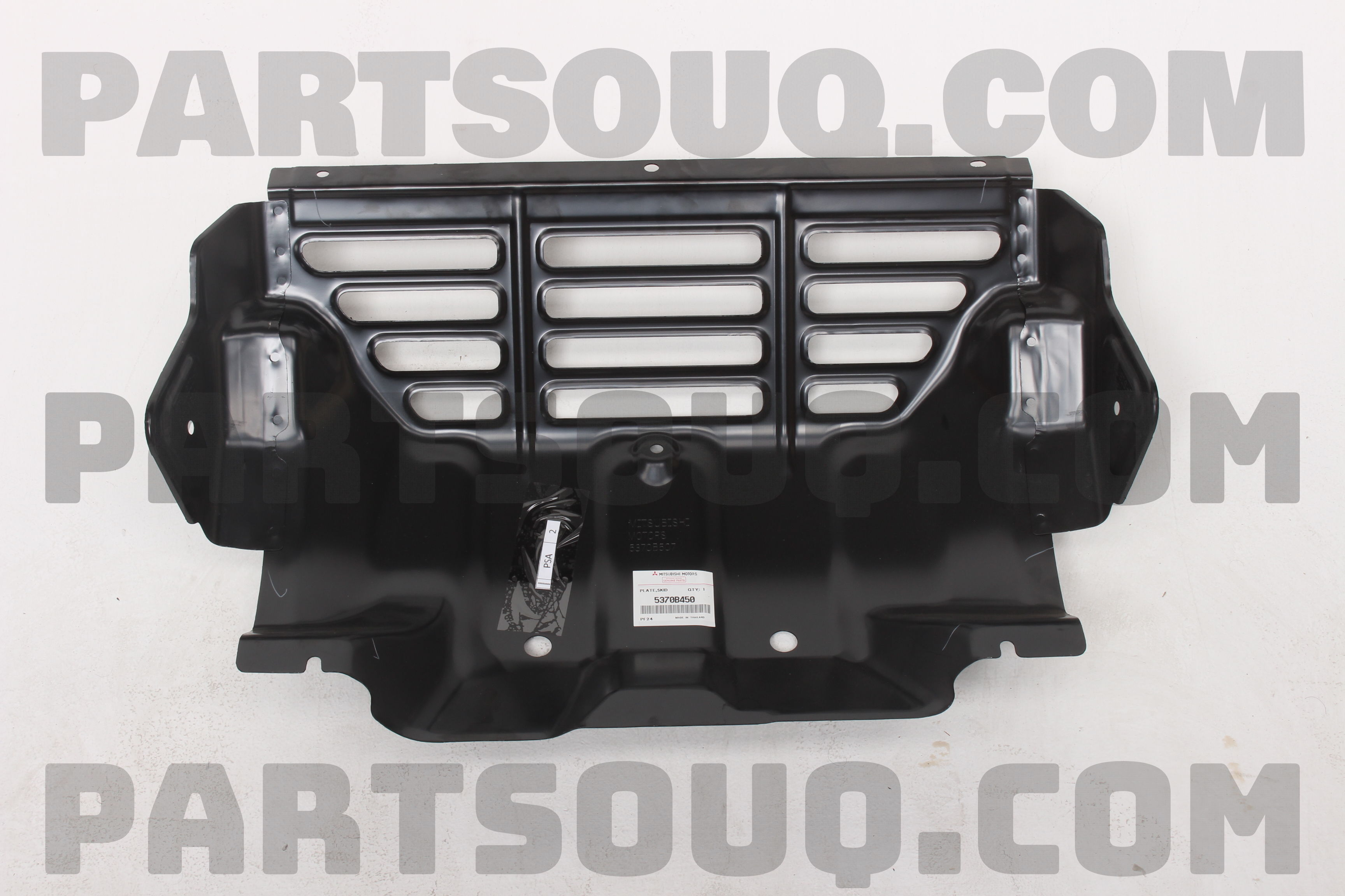 PLATE,UNDER SKID 5370B450 | FUSO Parts | PartSouq