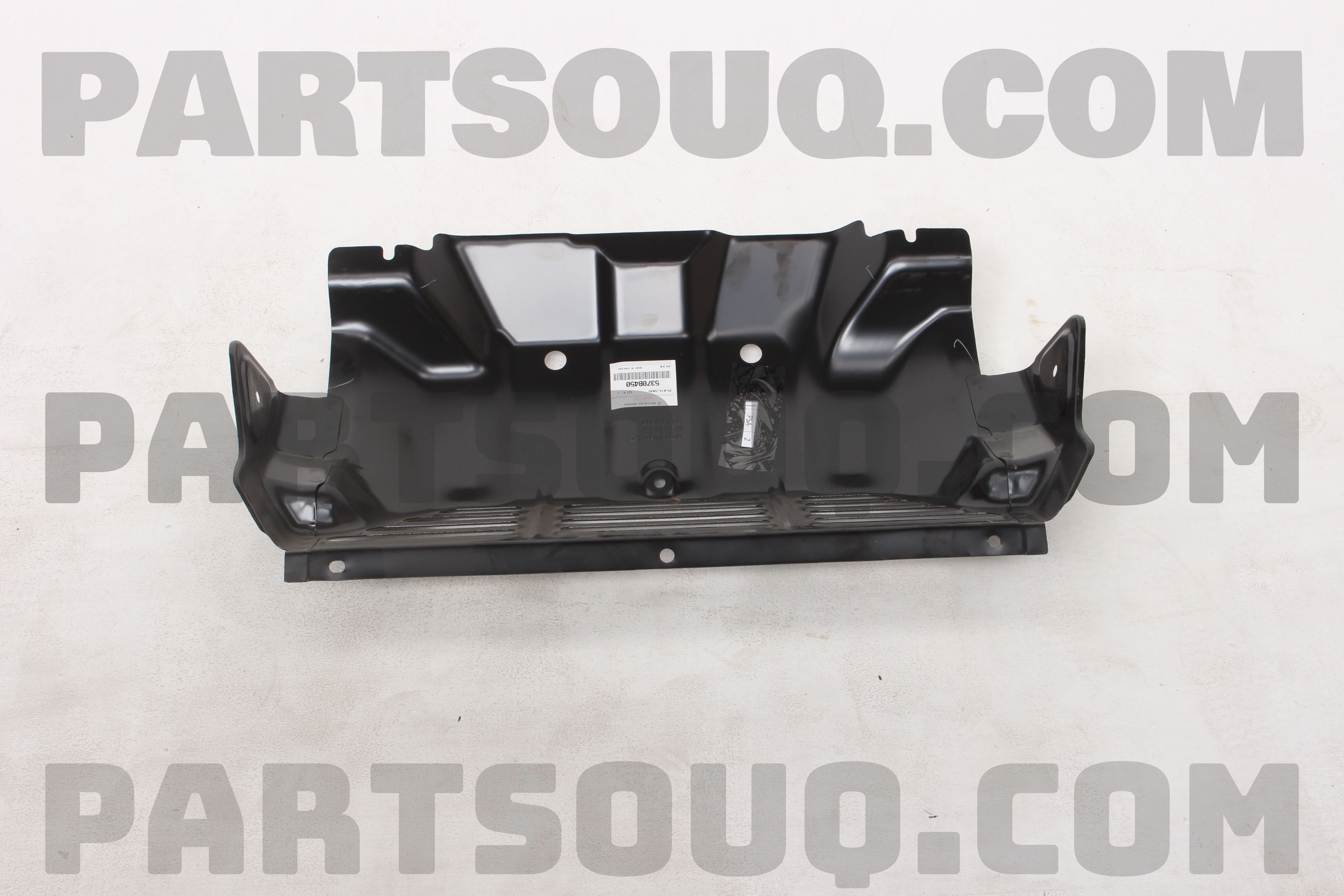 PLATE,UNDER SKID 5370B450 | FUSO Parts | PartSouq
