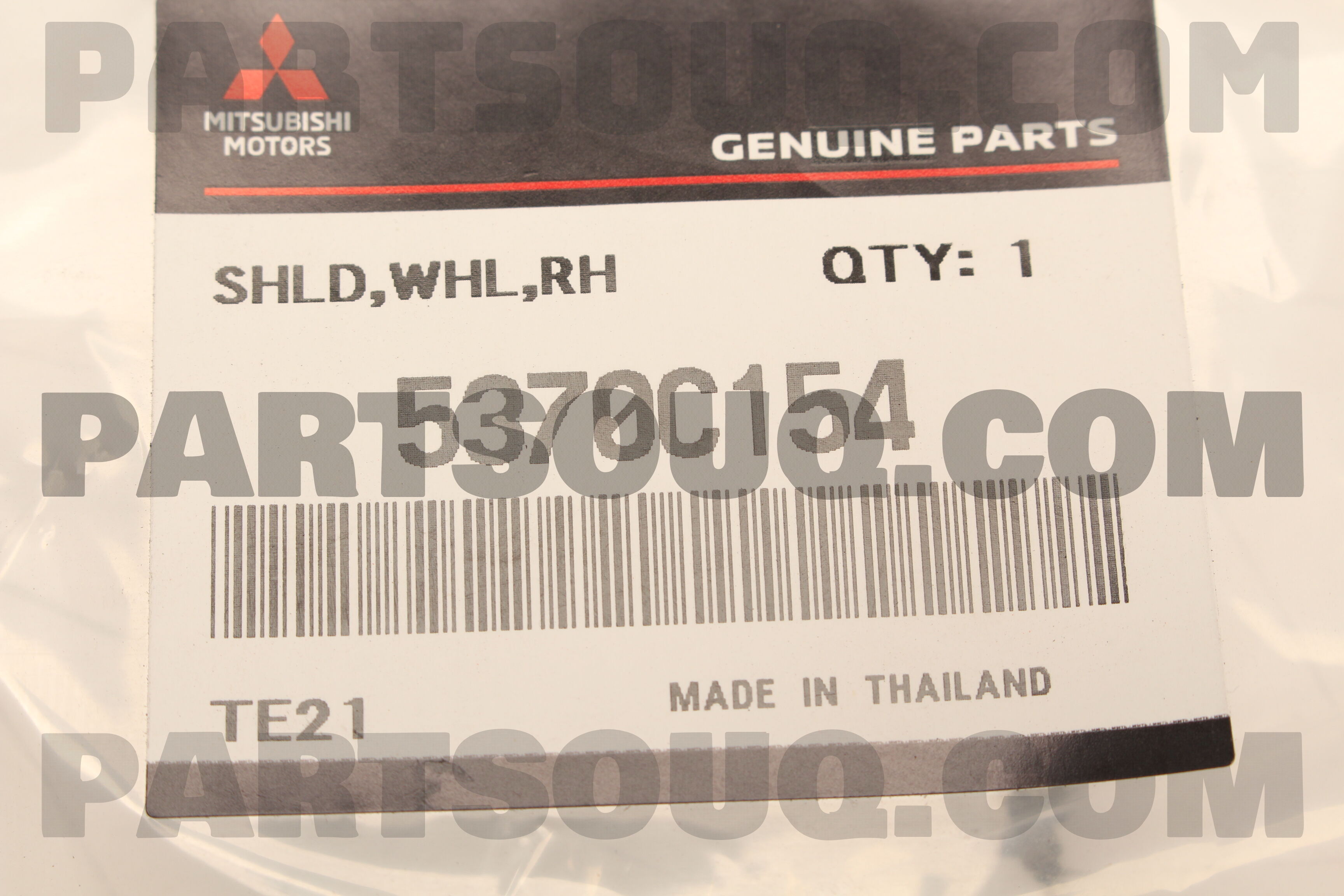SHIELDFR WHEELHOUSE 5370C154 | Mitsubishi Parts | PartSouq