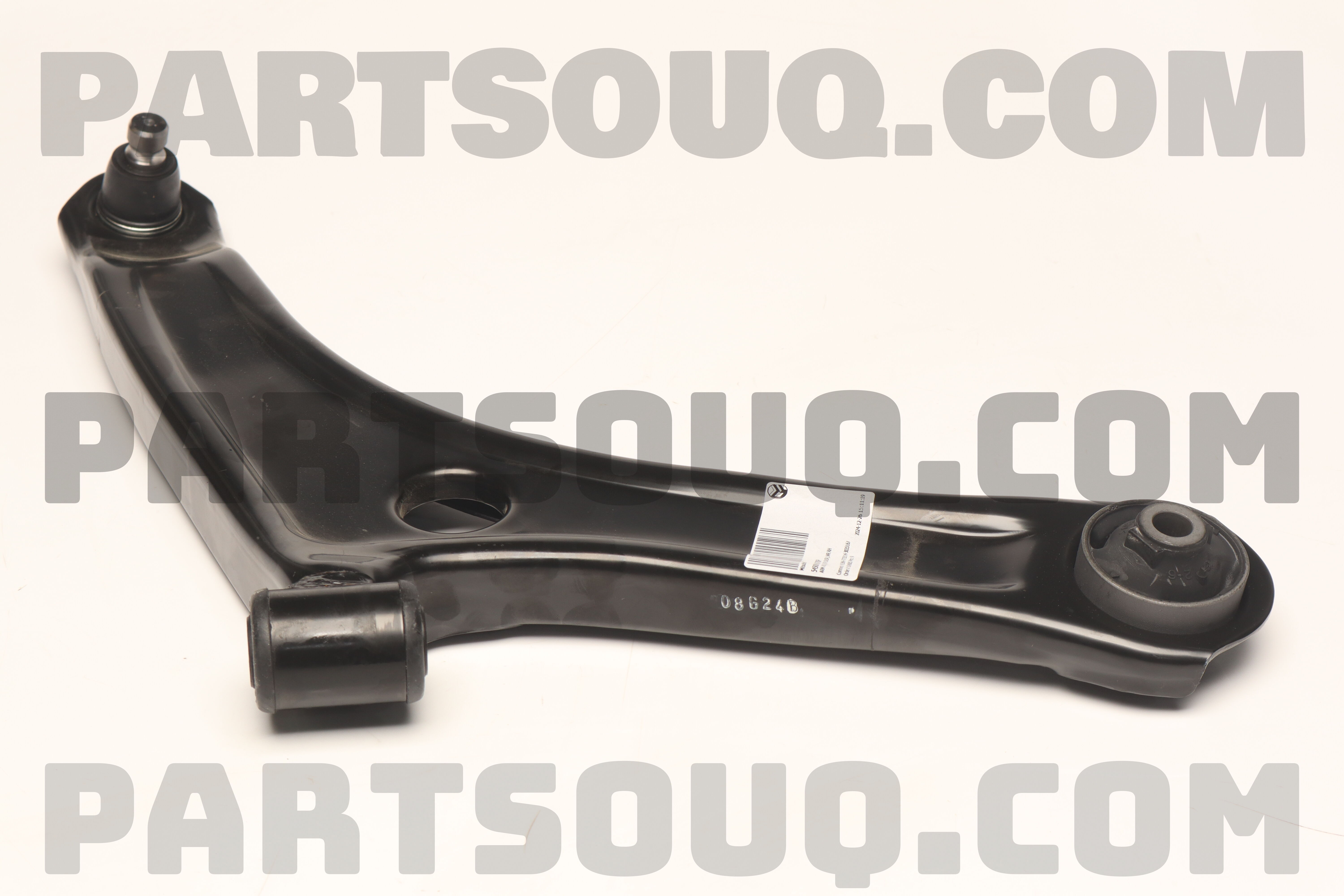 ARM ASSY,FR SUSP,LWR RH 54500W070P | Mitsubishi Parts | PartSouq