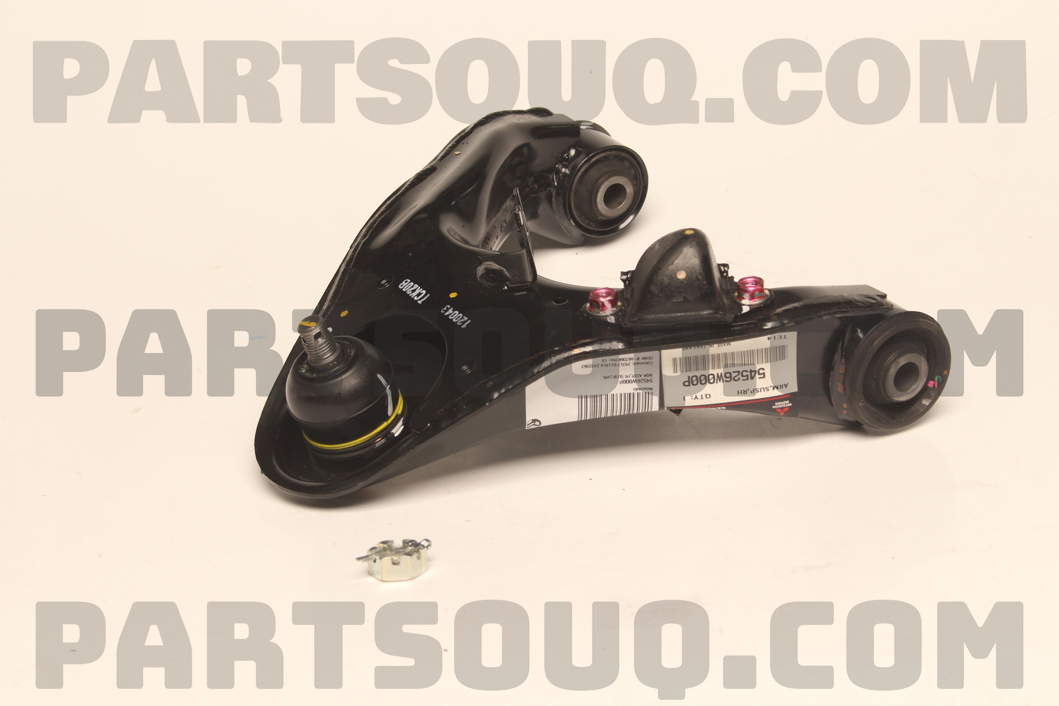 ARM ASSY,FR SUSP,UPR 54526W000P | Mitsubishi Parts | PartSouq