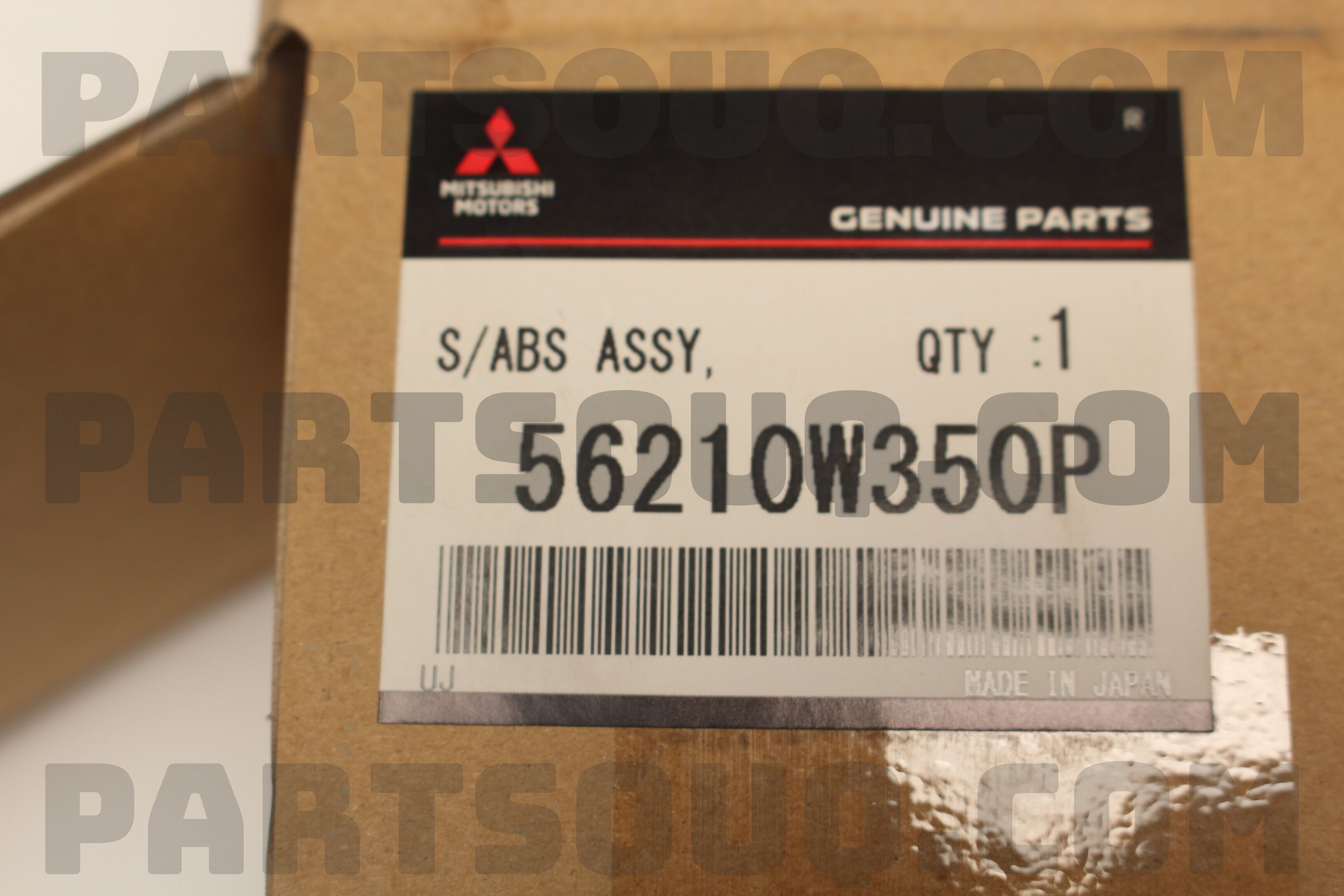 SHOCK ABSORBER,RR SUSP 56210W350P | Mitsubishi Parts | PartSouq