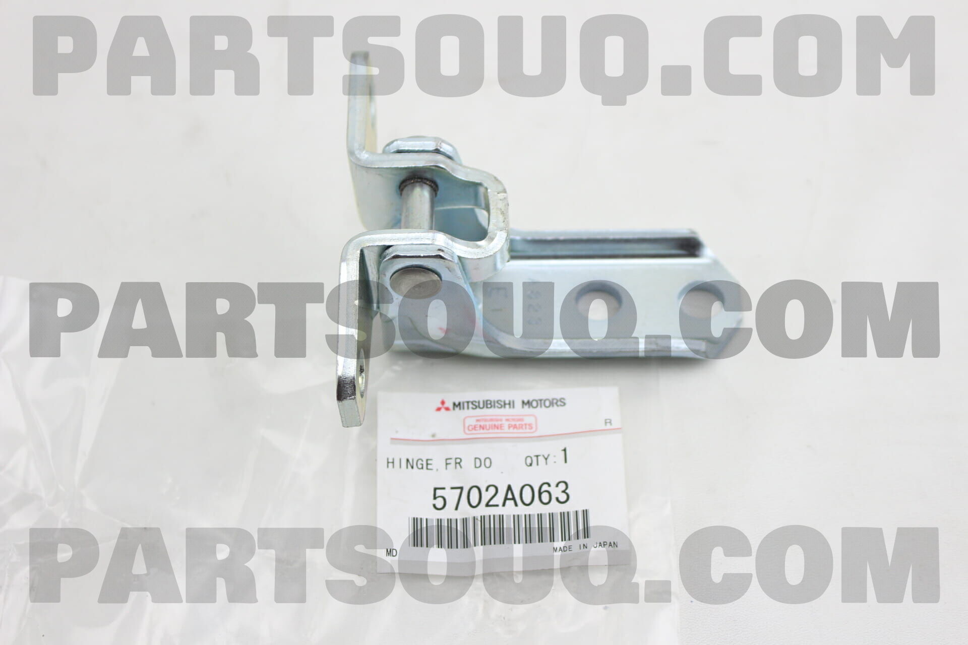 HINGE,FR DOOR,LWR RH 5702A063 | Mitsubishi Parts | PartSouq