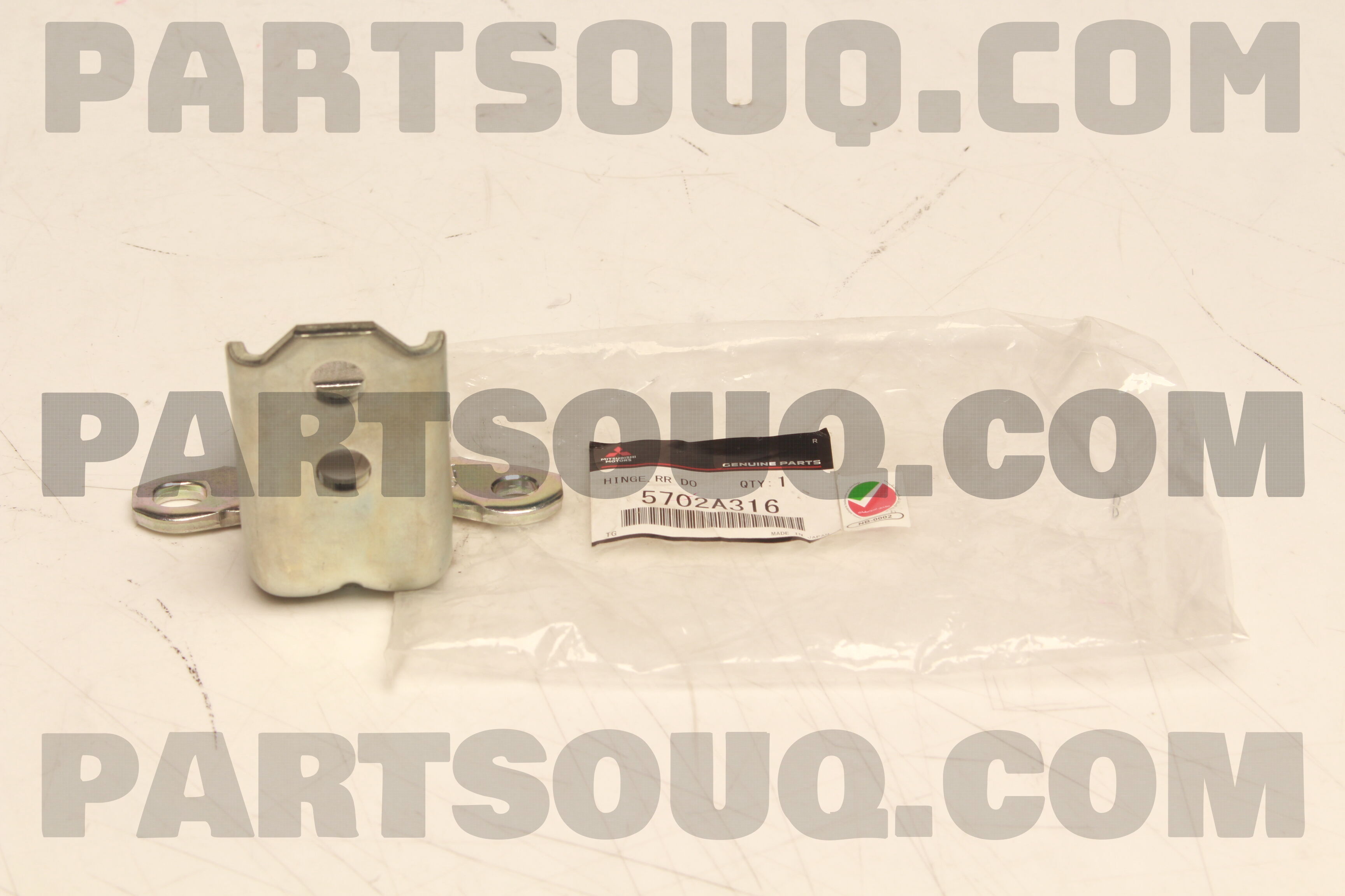 HINGE,RR DOOR,LWR LH 5702A316 | FUSO Parts | PartSouq