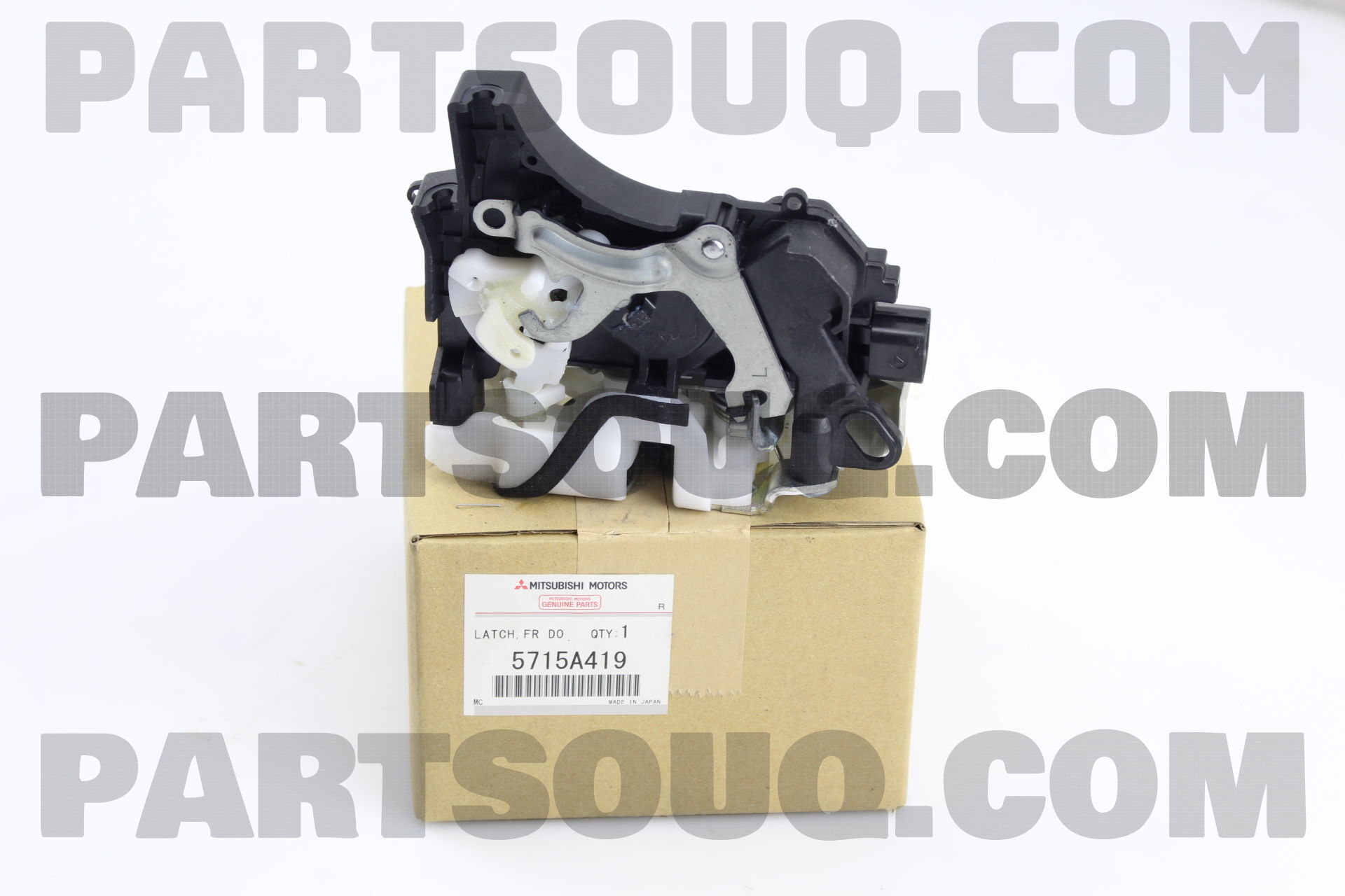 LATCH,FR DOOR,LH 5715A419 | Mitsubishi Parts | PartSouq