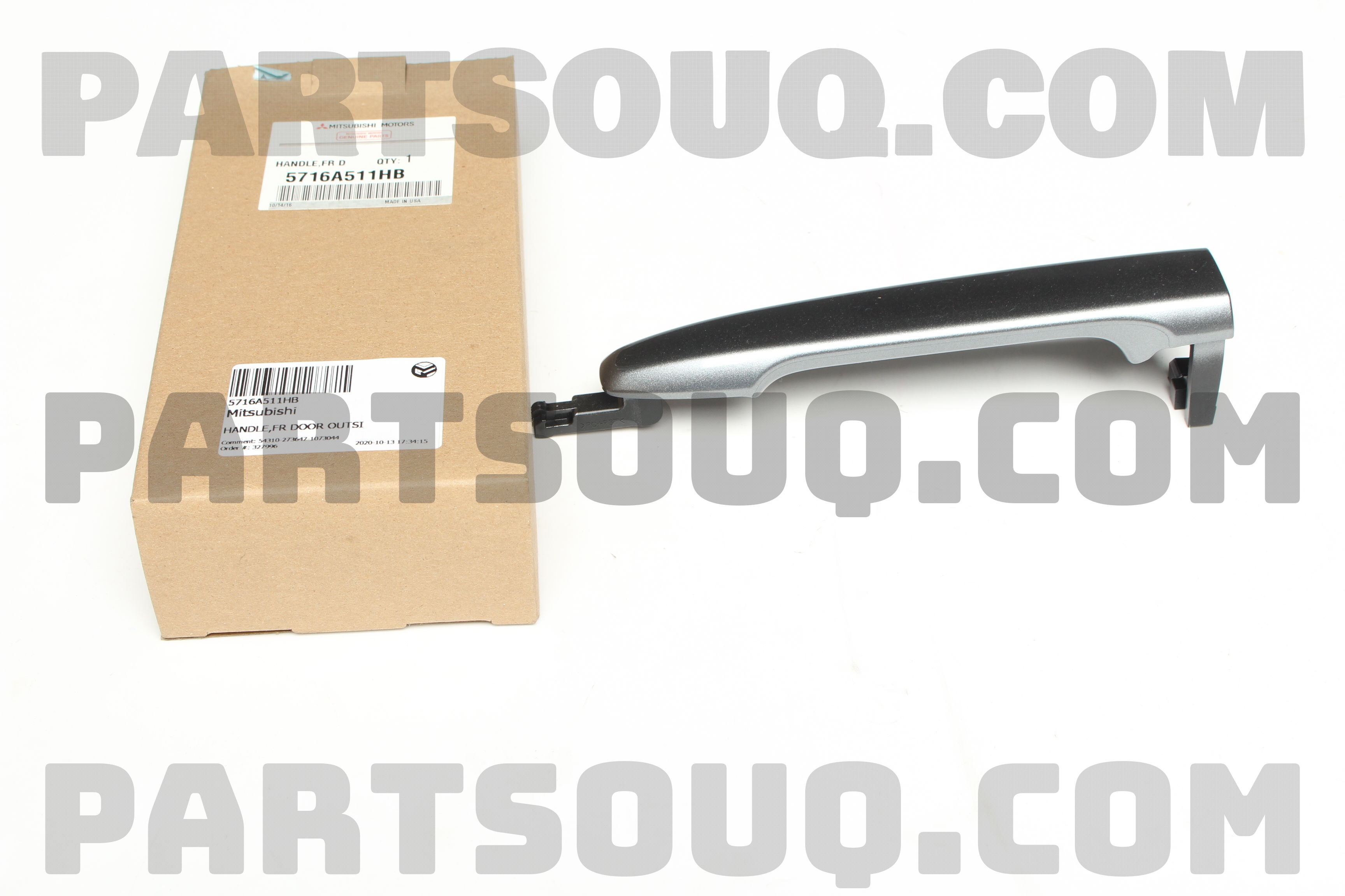 HANDLE,FR DOOR OUTSI 5716A511HB | Mitsubishi Parts | PartSouq