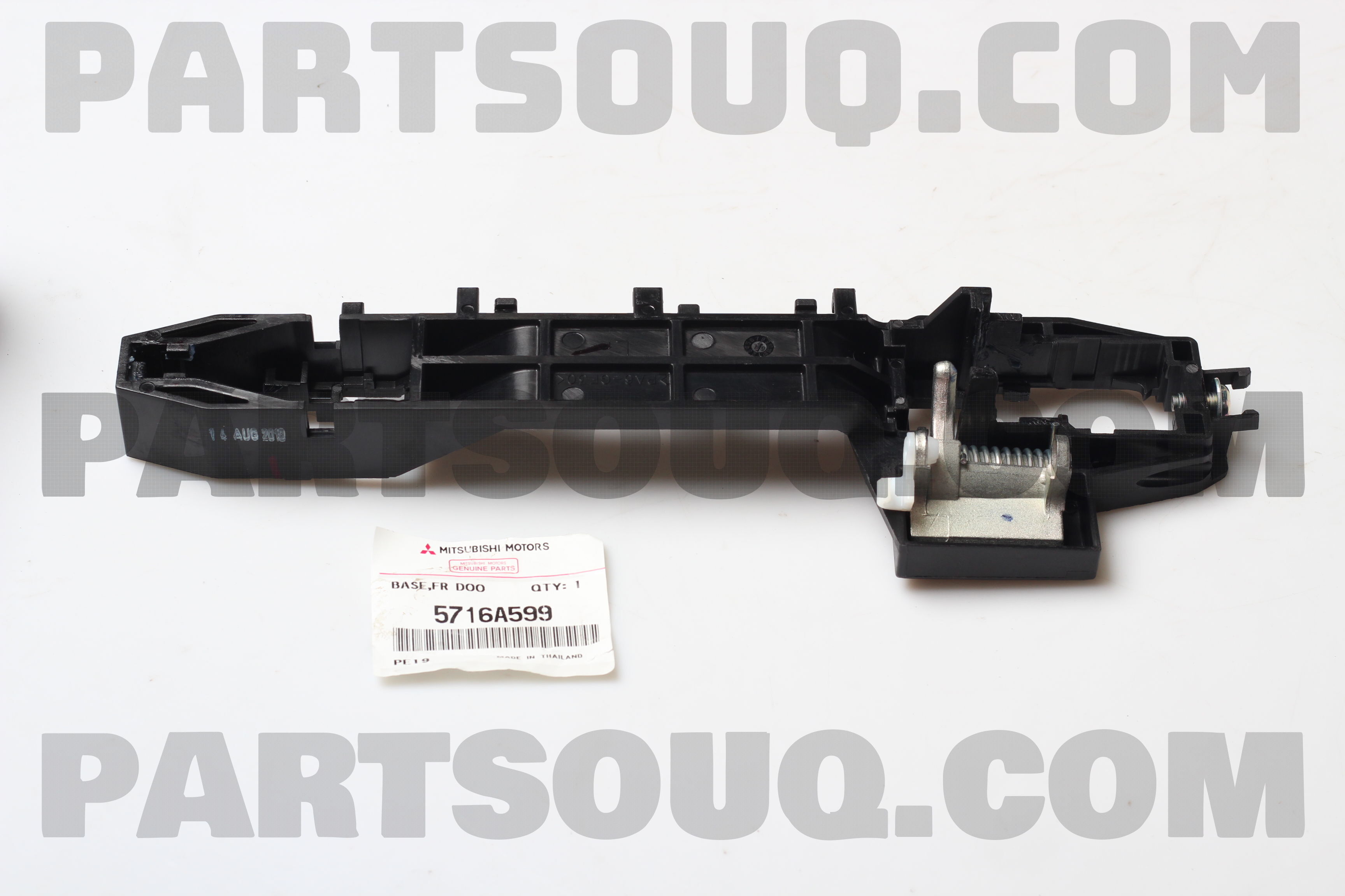 BASE,F/DR OUTSIDE HD 5716A599 | Mitsubishi Parts | PartSouq