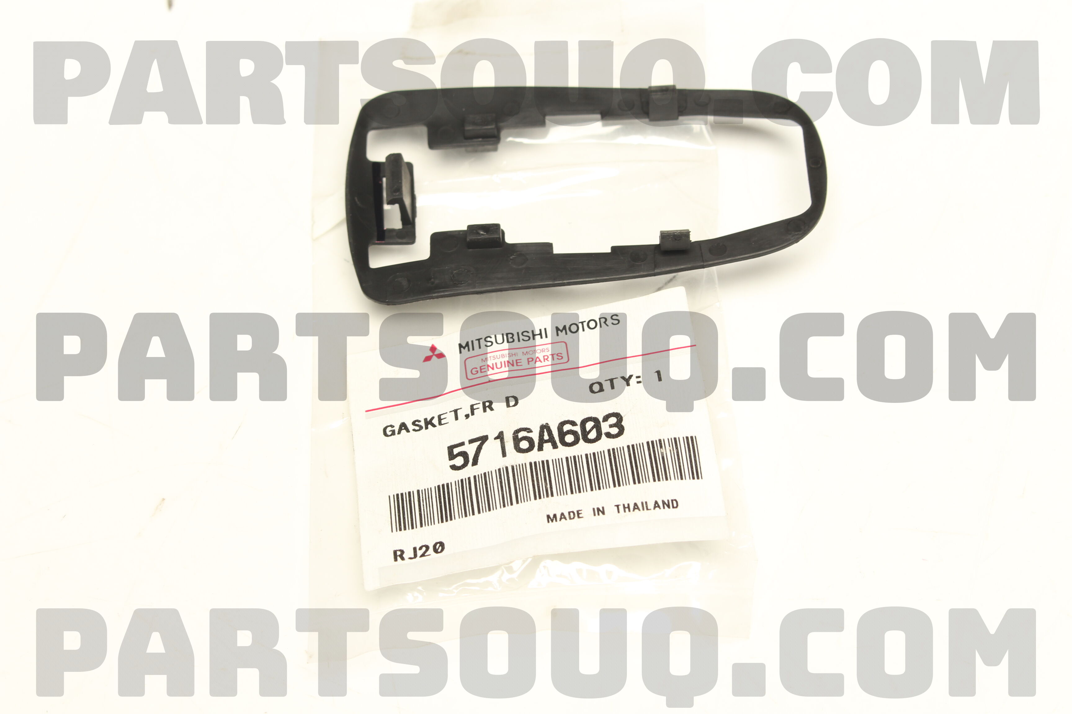 GASKET,F/DR OUTSIDE HANDLE 5716A603 | Mitsubishi Parts | PartSouq