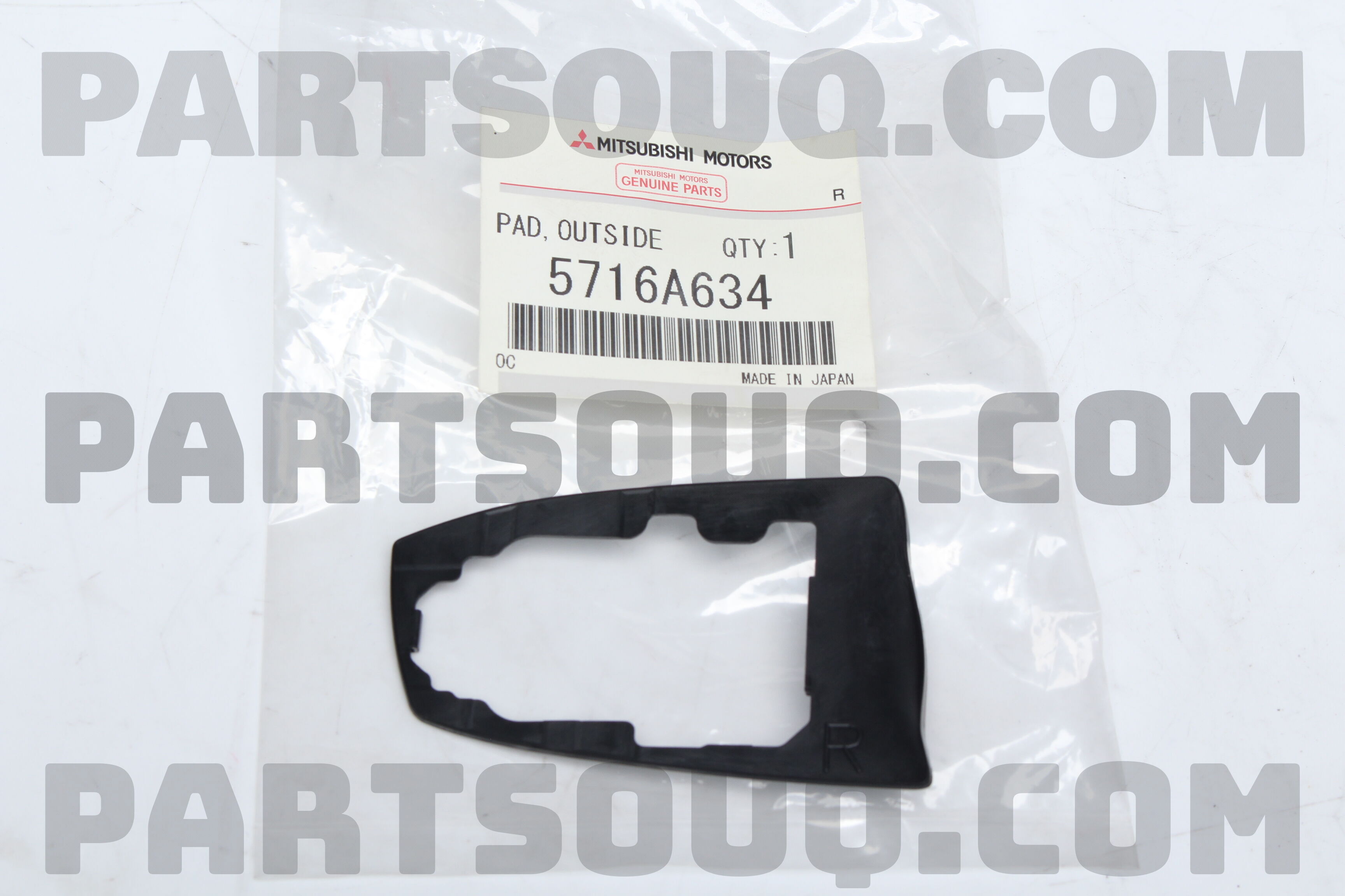 GASKET,F/DR OUTSIDE HANDLE 5716A634 | FUSO Parts | PartSouq