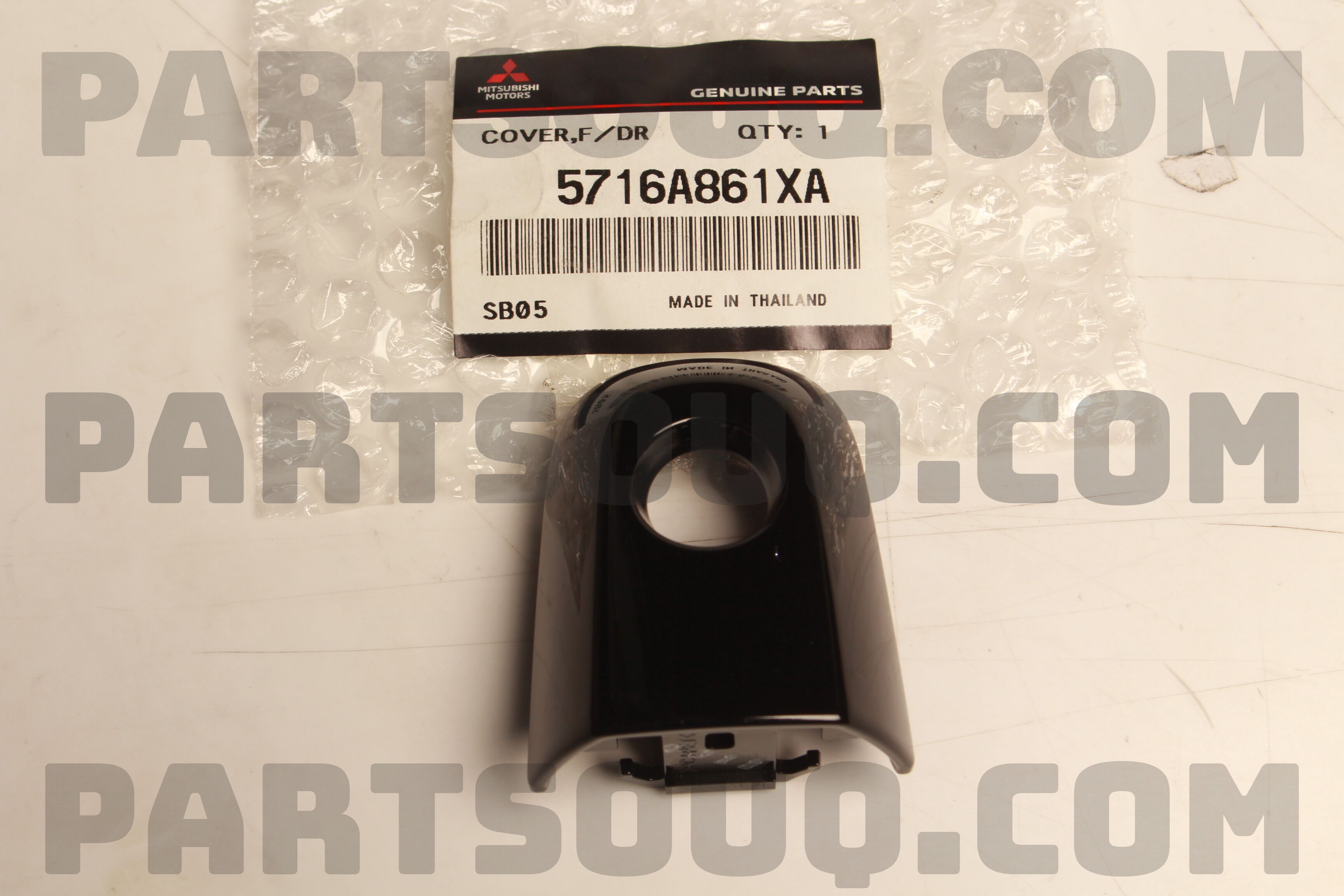 COVER,F/DR OUTSIDE HANDLE 5716A861XA | Mitsubishi Parts | PartSouq