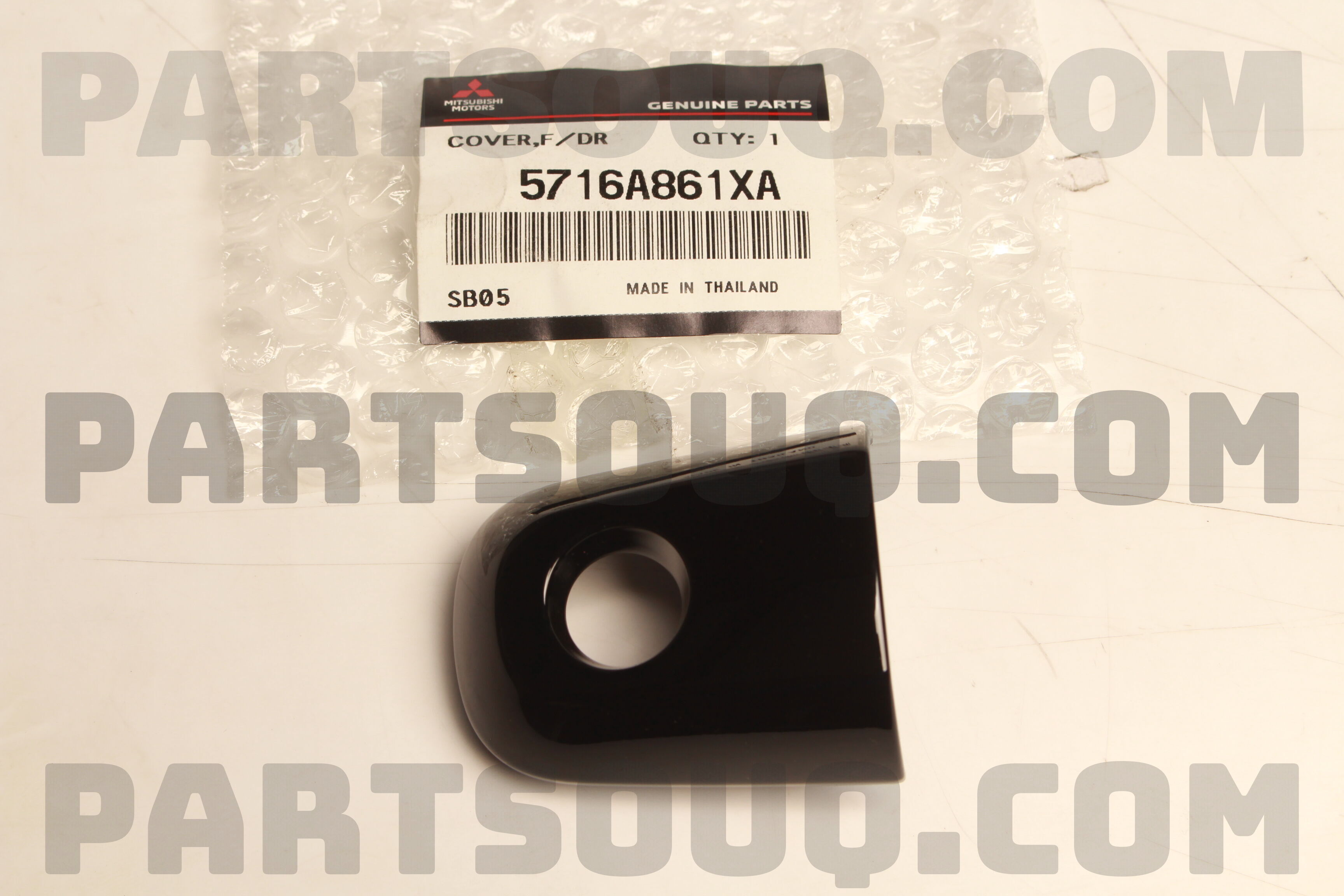 COVER,F/DR OUTSIDE HANDLE 5716A861XA | Mitsubishi Parts | PartSouq