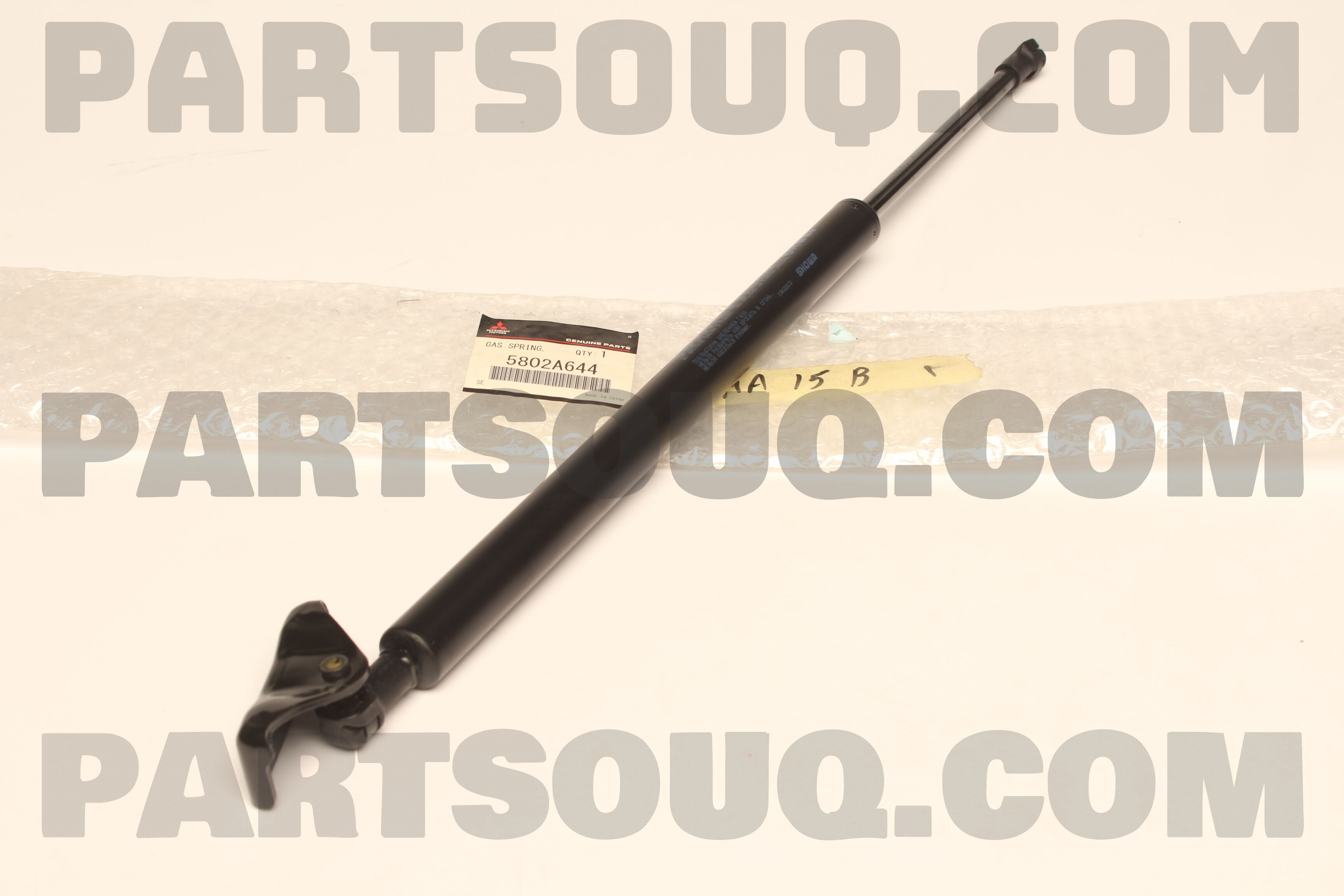 GAS SPRING,TAILGATE,RH 5802A644 | FUSO Parts | PartSouq